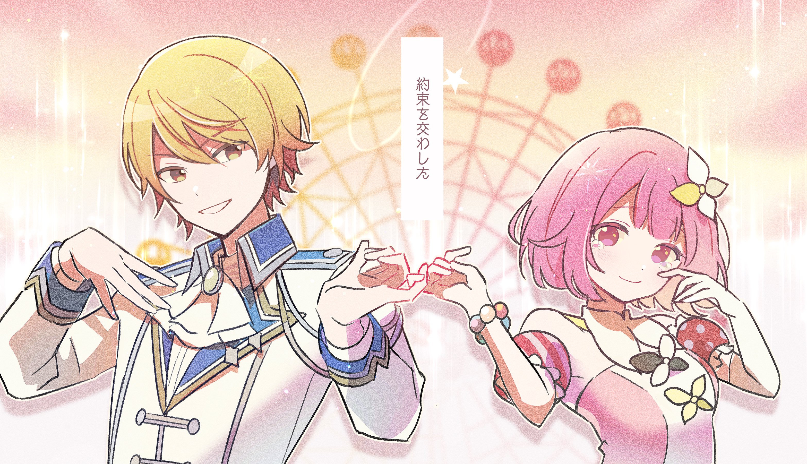 The Big ImageBoard (TBIB) - 1boy 1girl ascot blonde hair blunt bangs ...