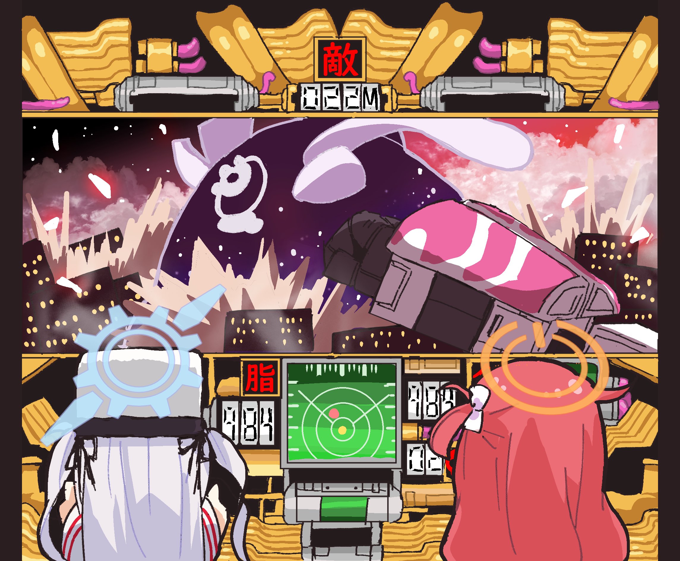 The Big ImageBoard (TBIB) - 2girls blue archive building cherino (blue ...