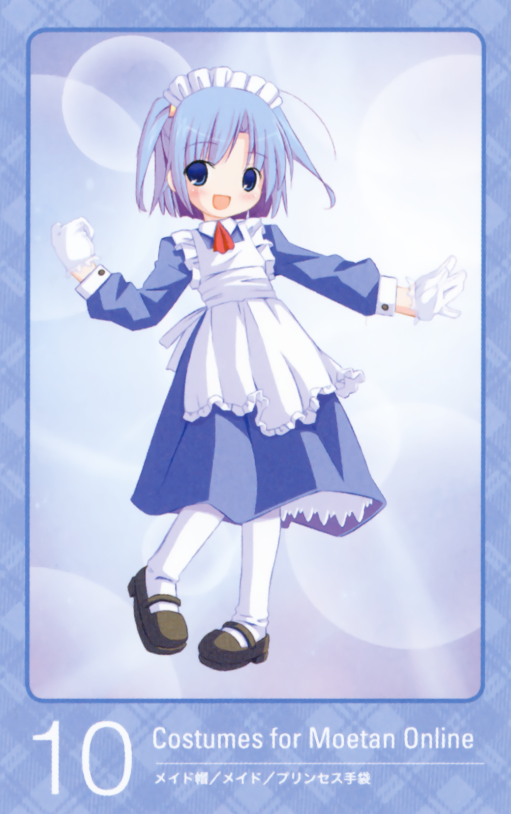 The Big ImageBoard (TBIB) - maid moetan pastel ink pop tagme | 110036