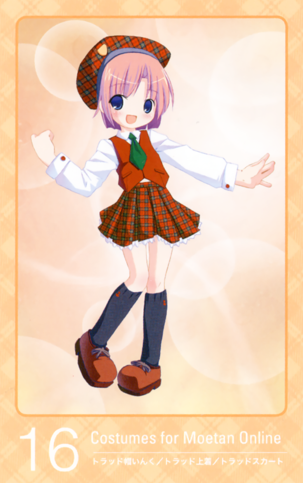 The Big ImageBoard (TBIB) - moetan nijihara ink pop seifuku tagme | 110042