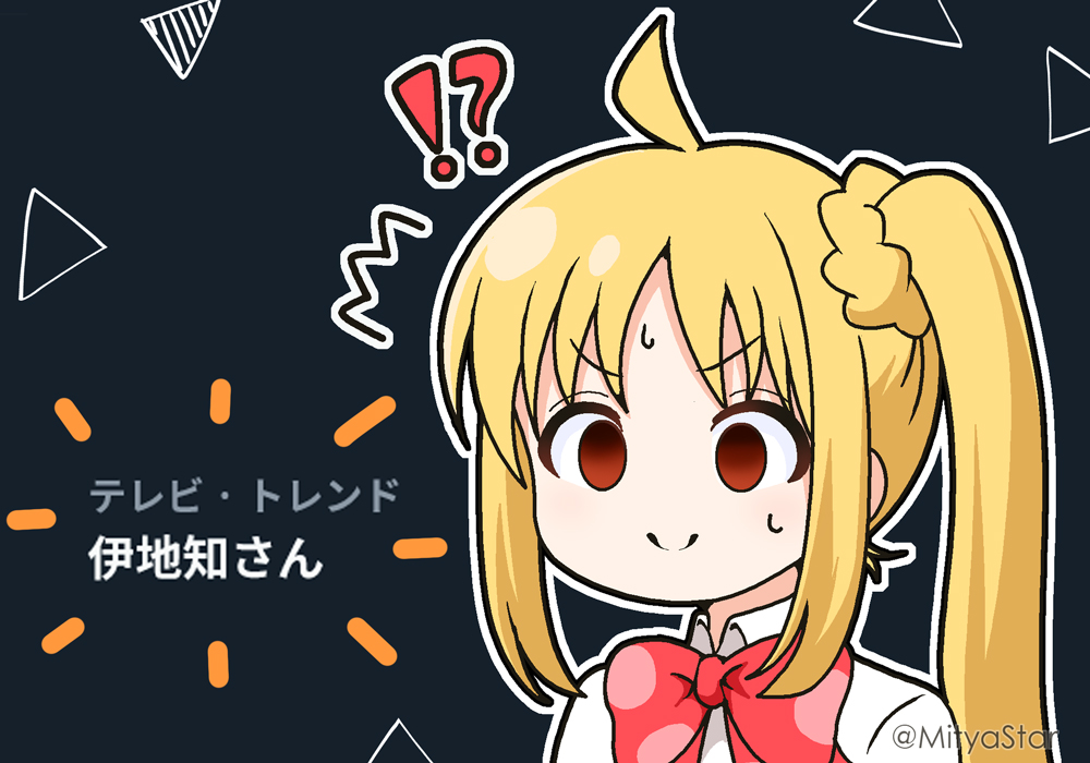 The Big Imageboard Tbib 1girl Ahoge Bangs Black