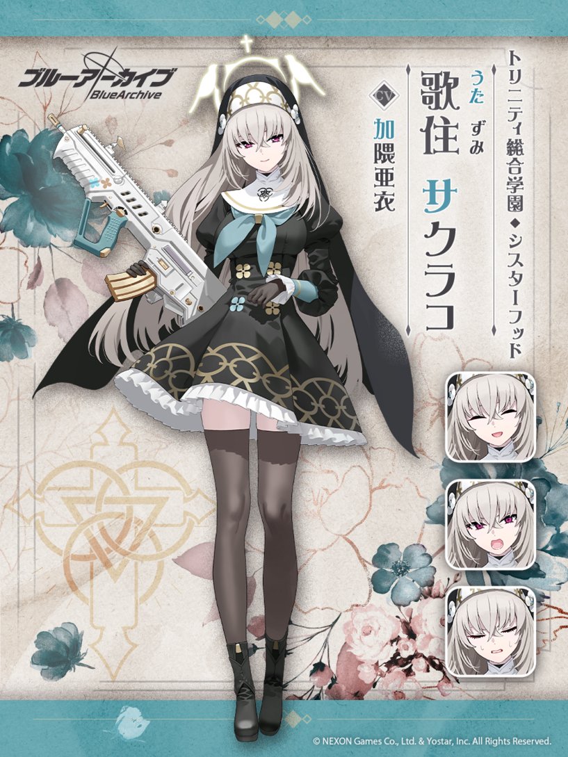 The Big Imageboard Tbib 1girl Assault Rifle Blue Archive Boots