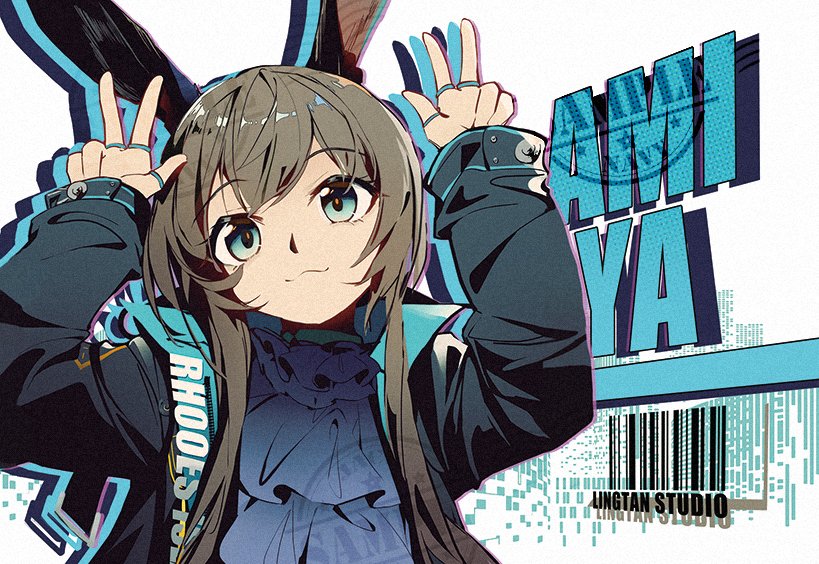 The Big ImageBoard (TBIB) - 1girl amiya (arknights) animal ears aqua eyes arknights arms up ...