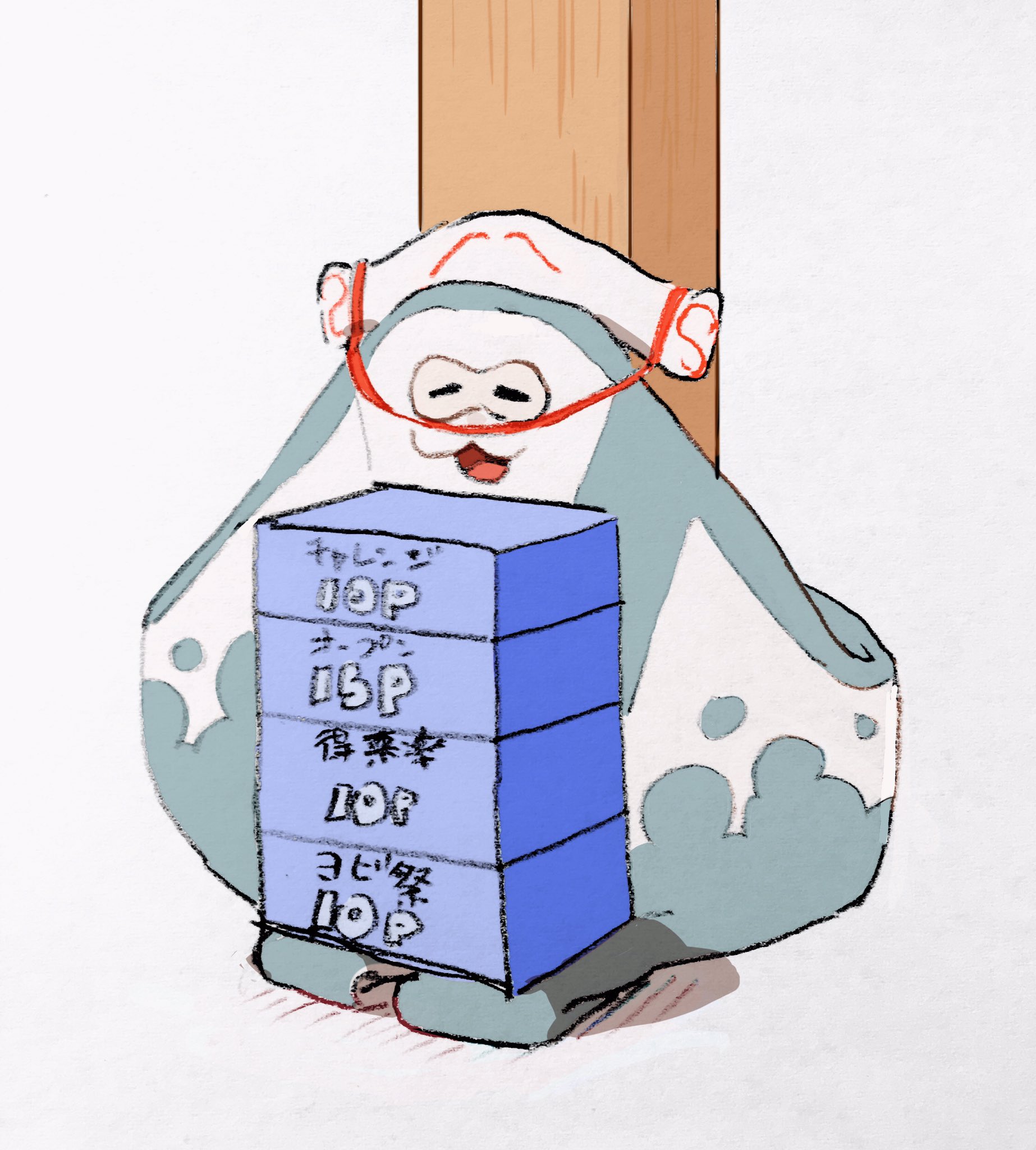 The Big ImageBoard (TBIB) - anthro bdsm big man (splatoon) bound fish ...