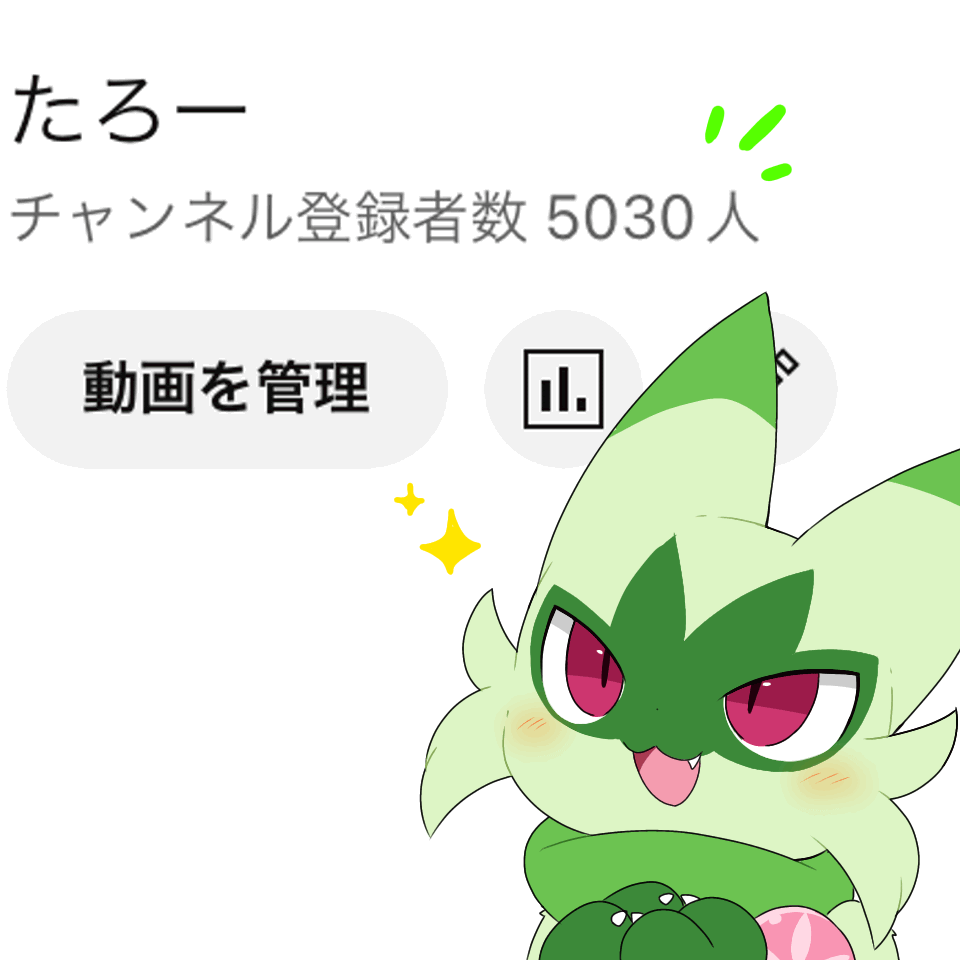 The Big ImageBoard (TBIB) - 1:1 2023 2d animation ambiguous form ...