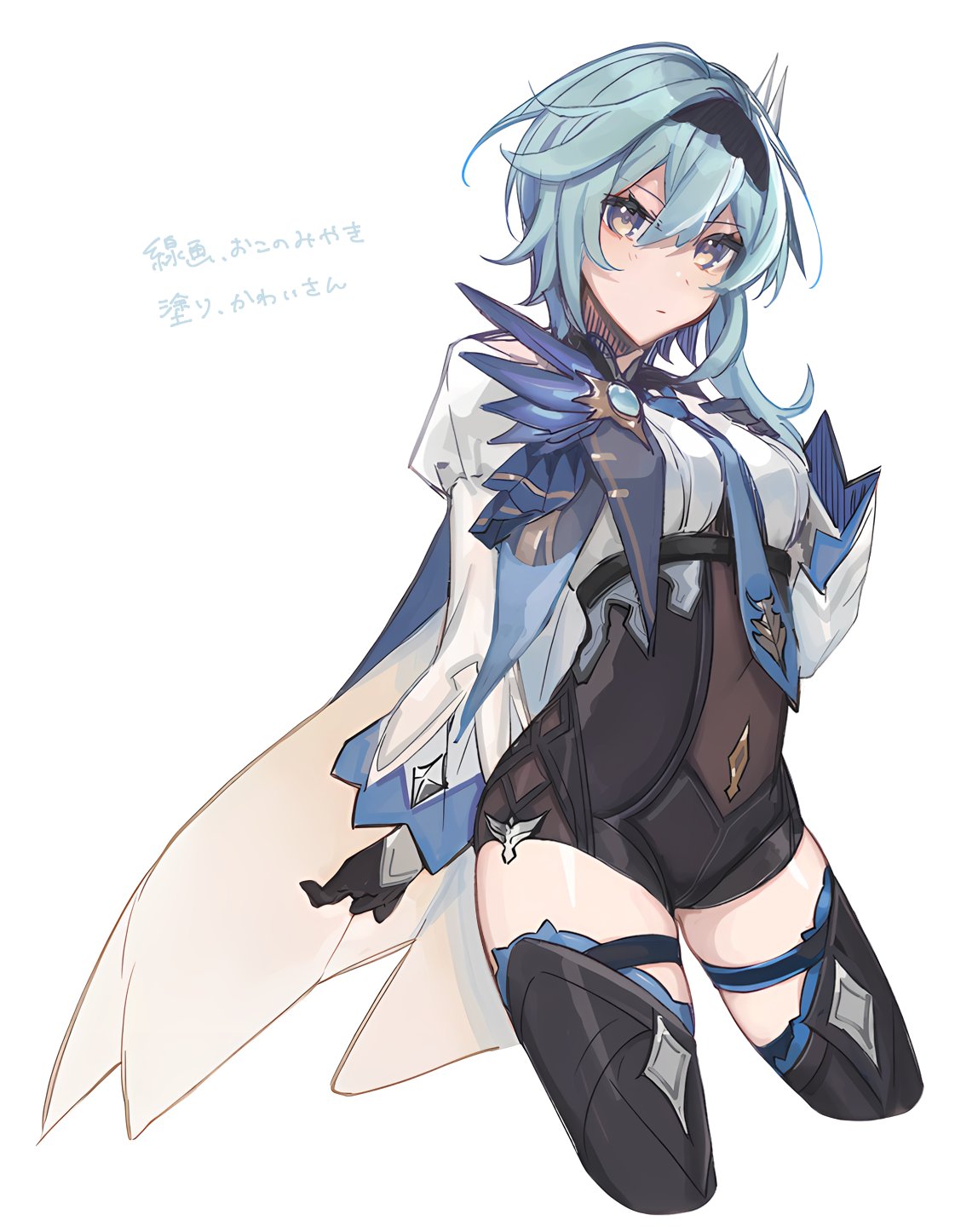 The Big ImageBoard (TBIB) - 1girl black hairband black headband black thighhighs blue cape blue ...