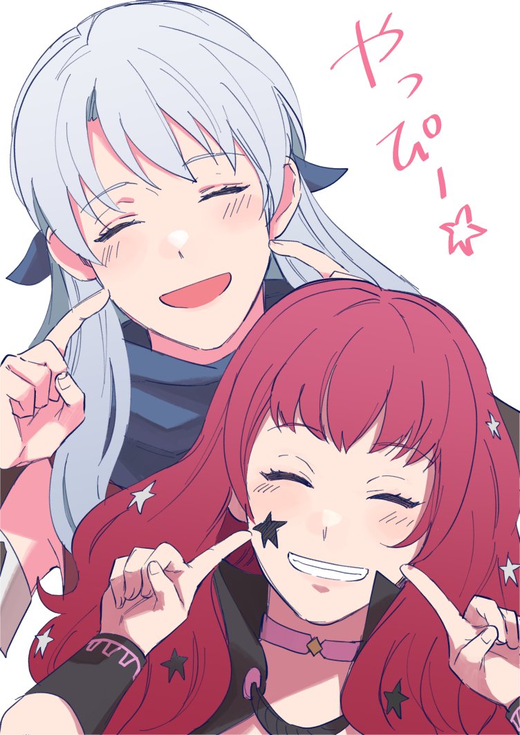 The Big ImageBoard (TBIB) - 1boy 1girl :d blue scarf choker closed eyes ...