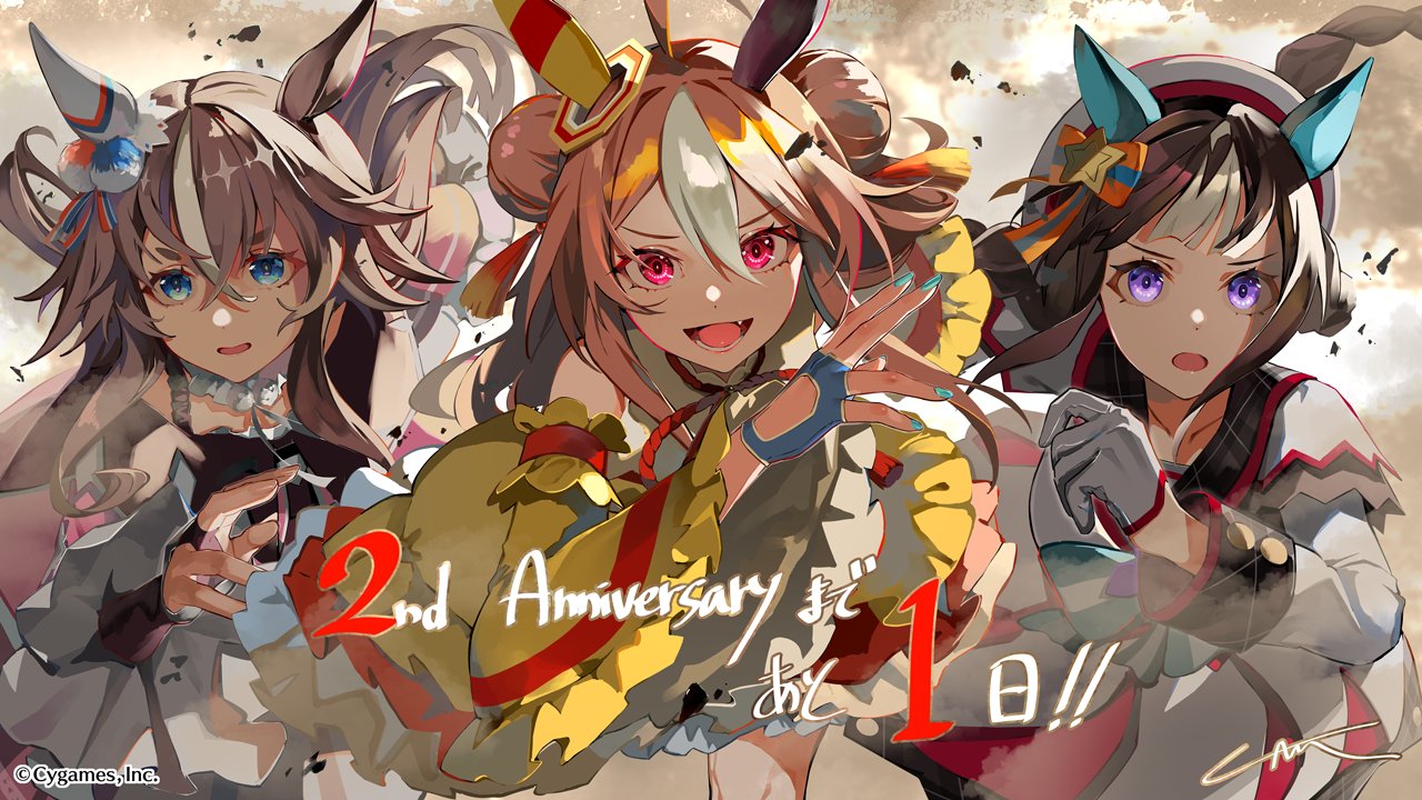 The Big ImageBoard (TBIB) - 3girls ahoge animal ears black hair blue eyes braid brown hair ...