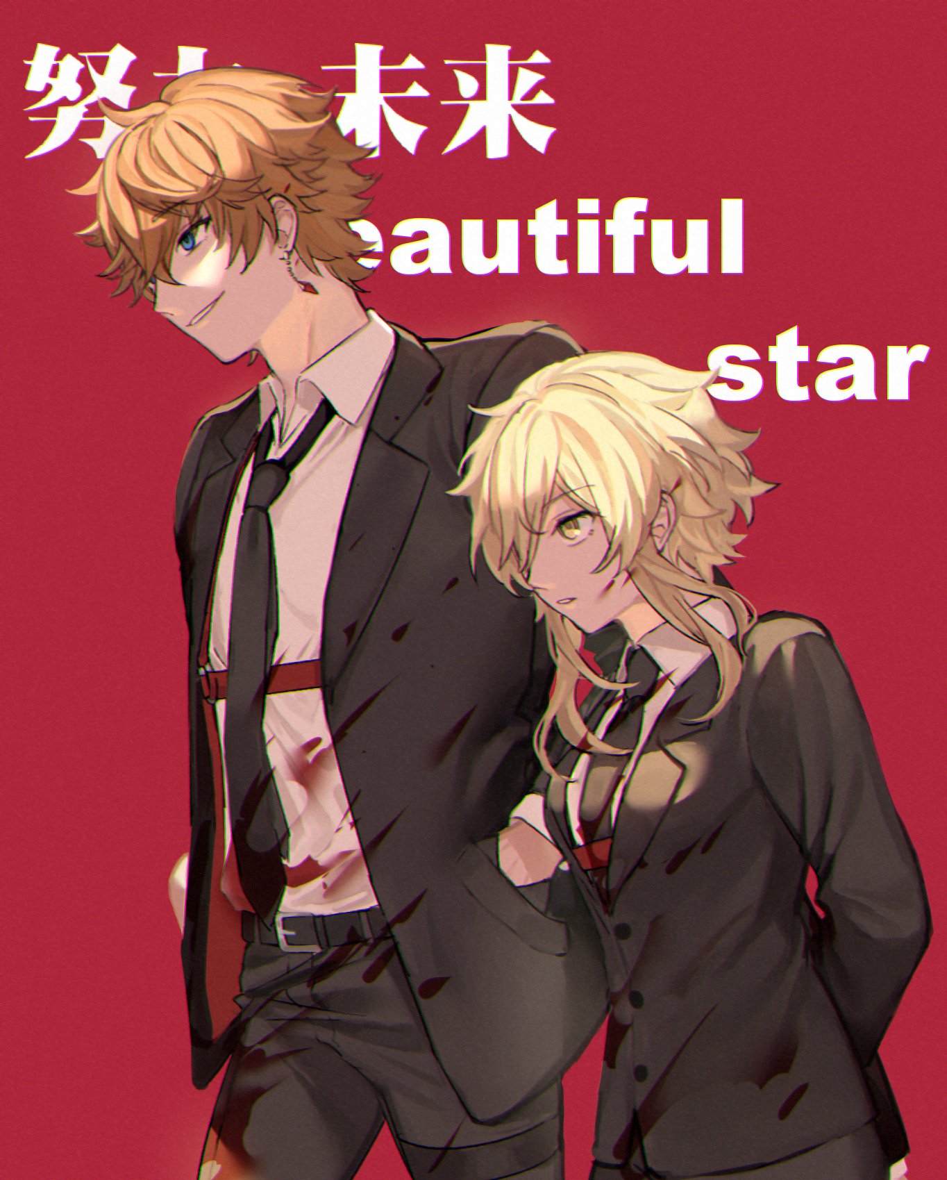 The Big ImageBoard (TBIB) - 1boy 1girl background text black gloves black jacket black pants ...