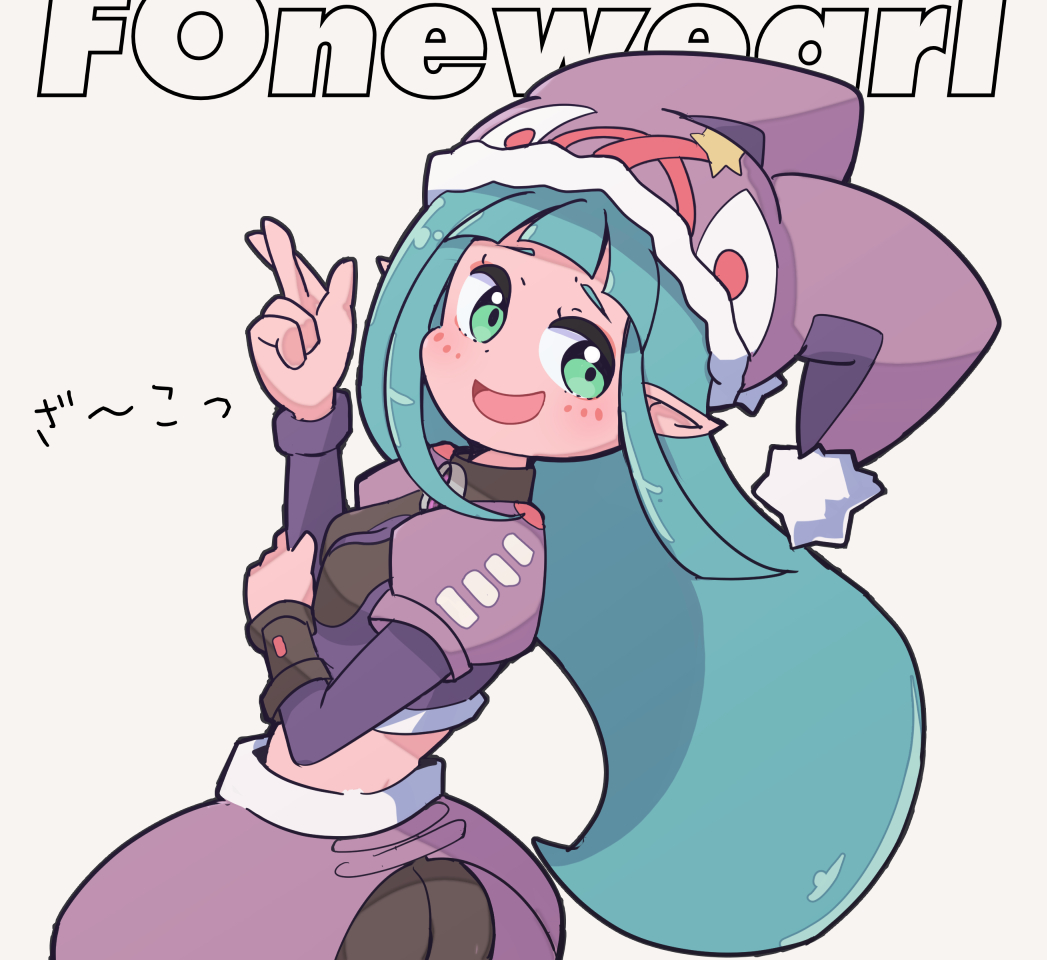 The Big ImageBoard (TBIB) - 1girl :d aqua eyes ass bangs bike shorts black shorts blue hair ...