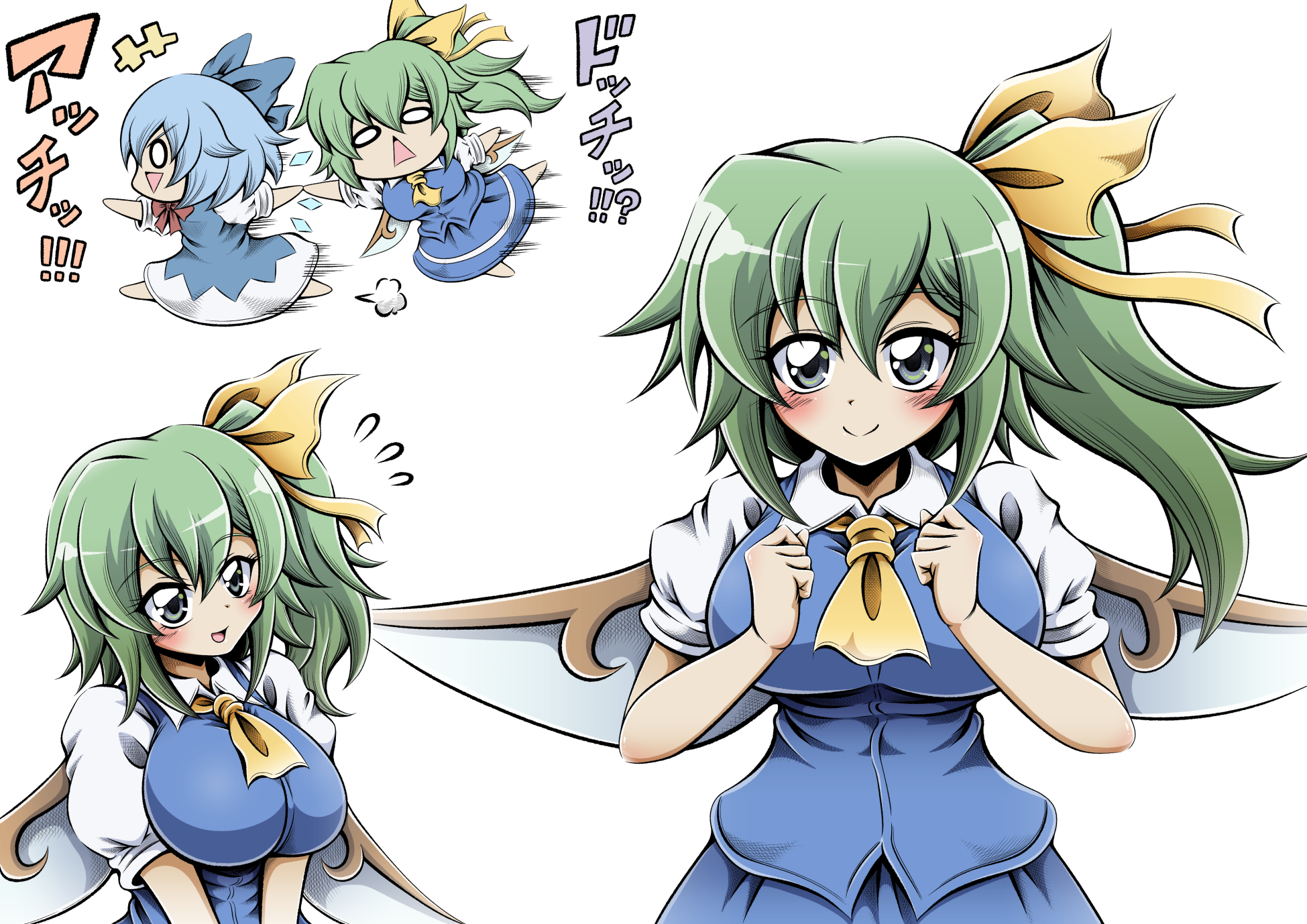 The Big ImageBoard (TBIB) - +++ 0 0 2girls arm grab arms under breasts ...