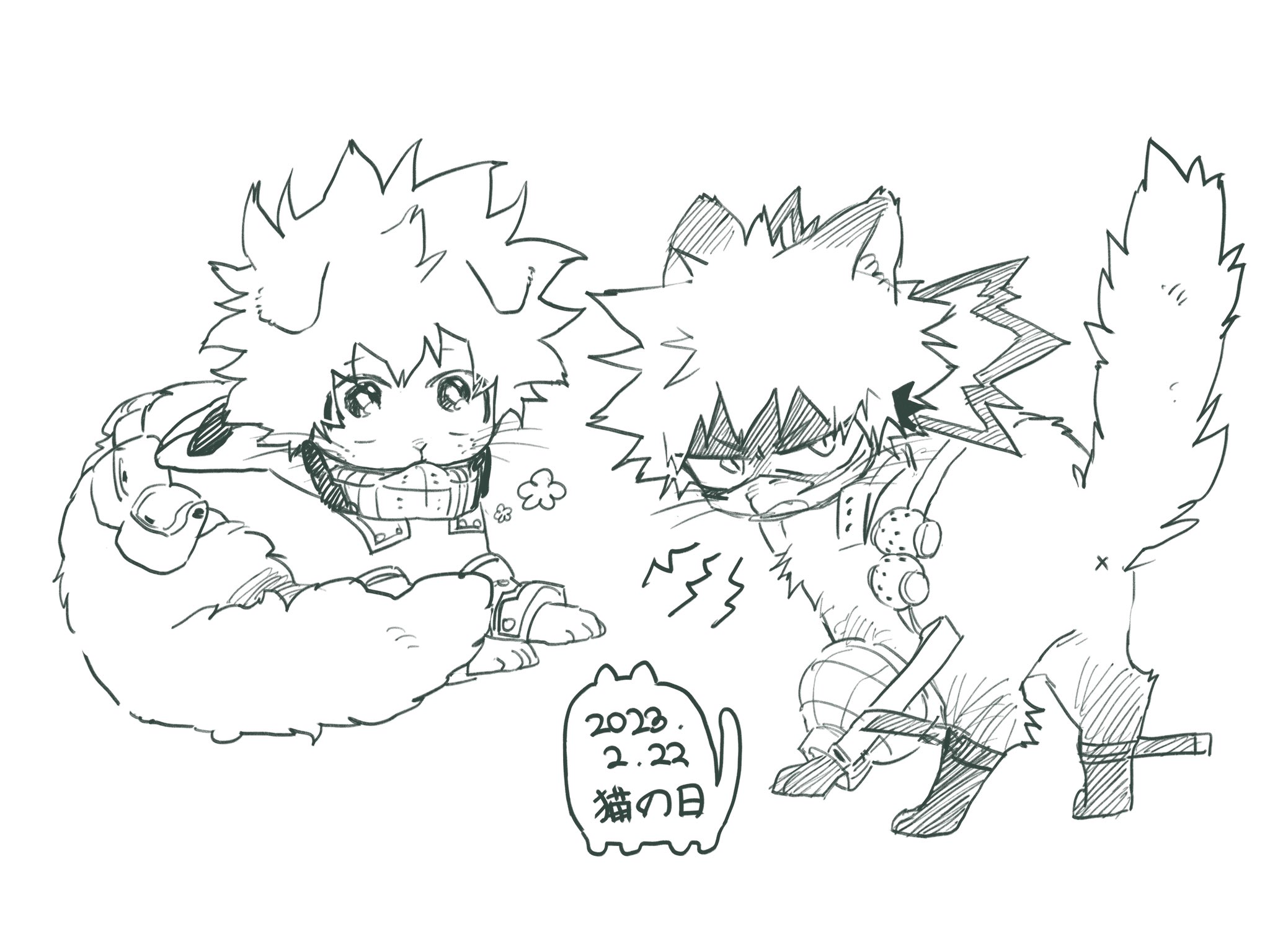 The Big ImageBoard (TBIB) - animal animal focus animalization bakugou ...