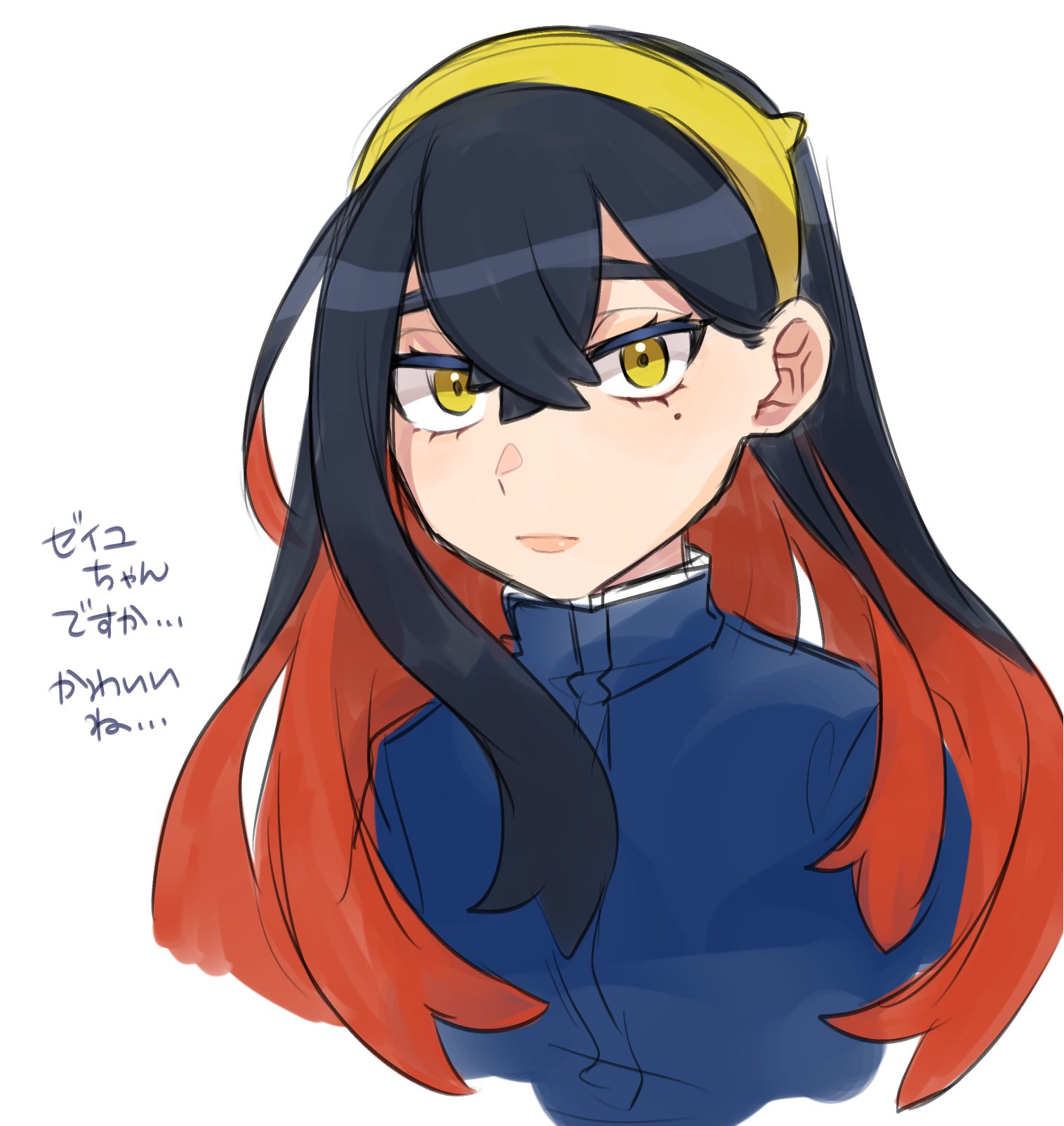 The Big ImageBoard (TBIB) - 1girl bangs black hair blue jacket carmine (pokemon) closed mouth ...