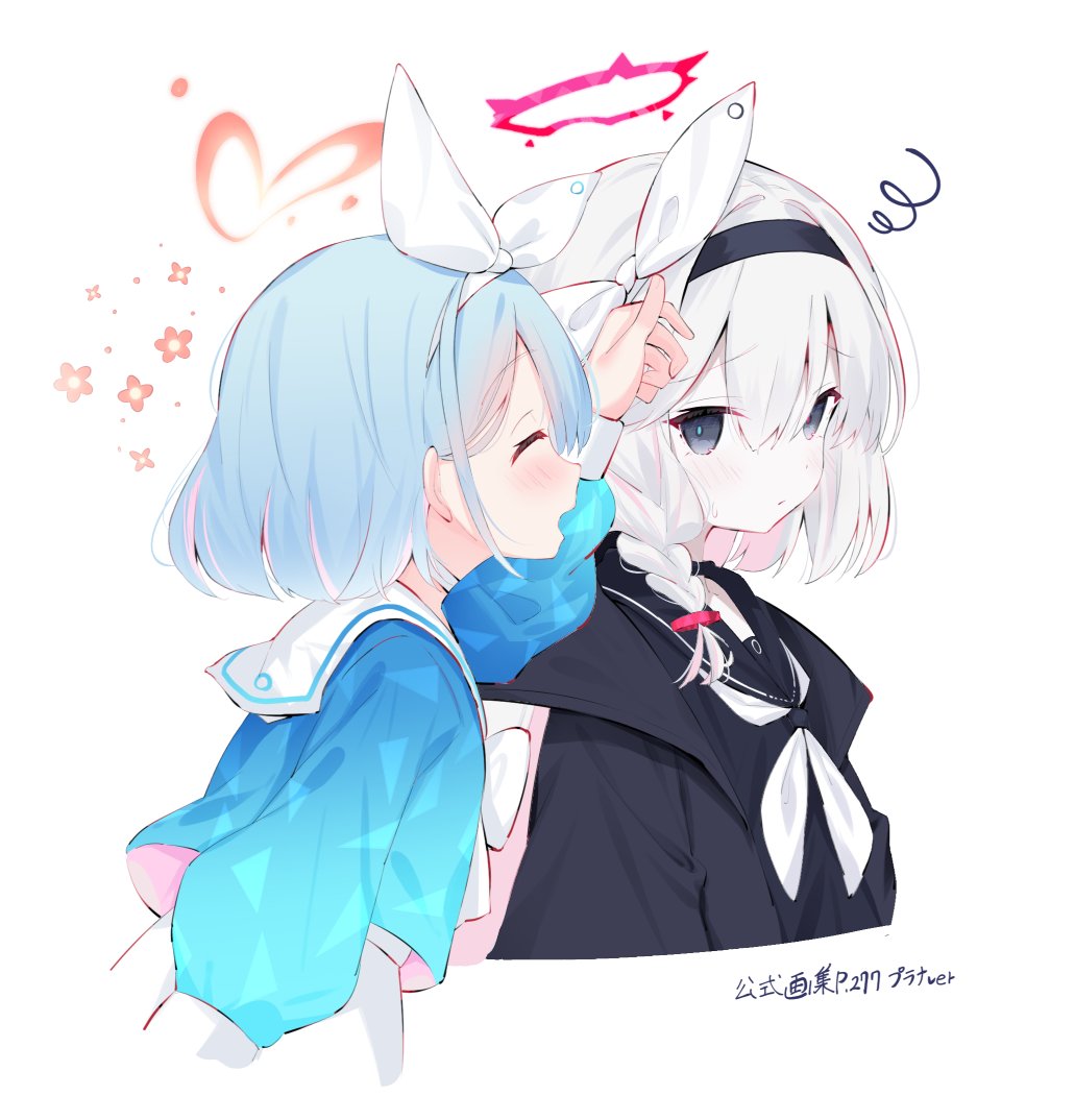 The Big ImageBoard (TBIB) - 2girls a.r.o.n.a (blue archive) aqua hair arona (blue archive) black ...