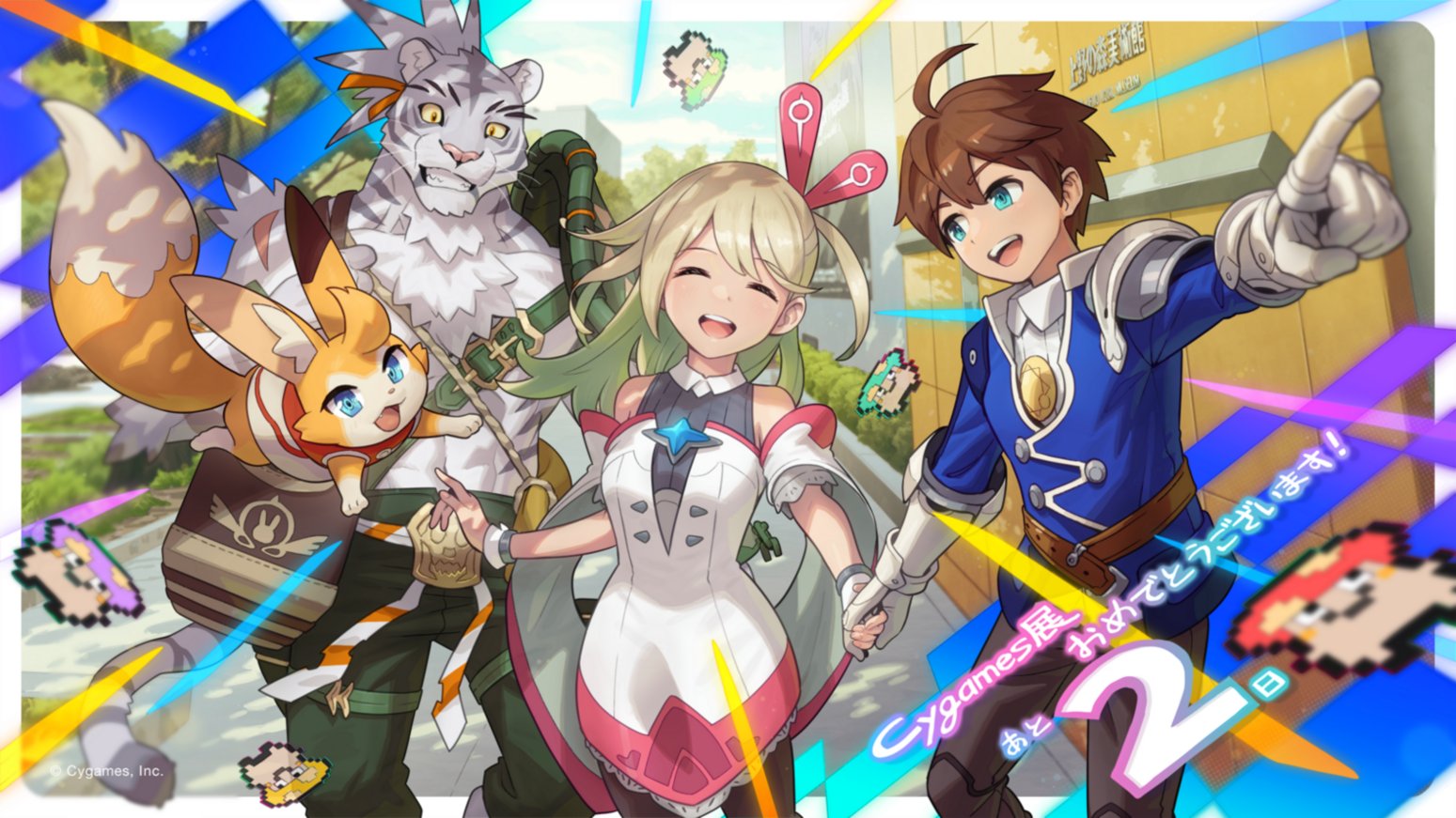 The Big ImageBoard (TBIB) - 1girl 2boys :d ahoge alk (world flipper ...