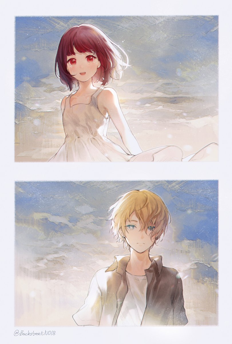 The Big ImageBoard (TBIB) - 18 (backstreetno18) 1boy 1girl arima kana blonde hair blue eyes blue ...