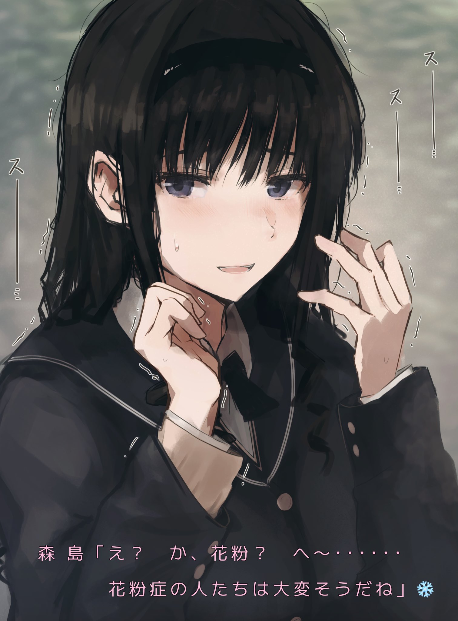 The Big ImageBoard (TBIB) - 1girl amagami black eyes black hair black jacket black sailor collar ...
