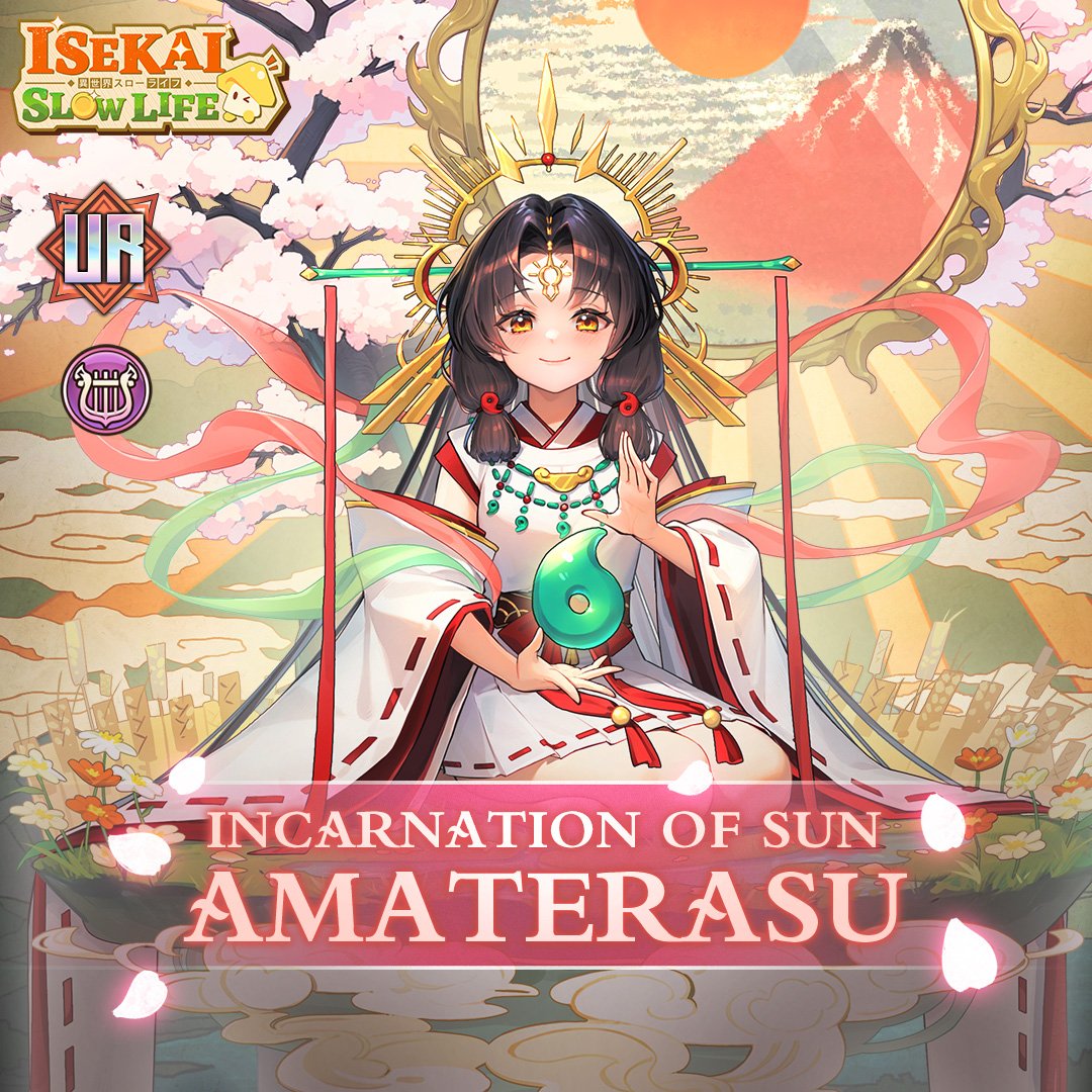 The Big ImageBoard (TBIB) - 1girl ai-assisted amaterasu (isekai: slow ...