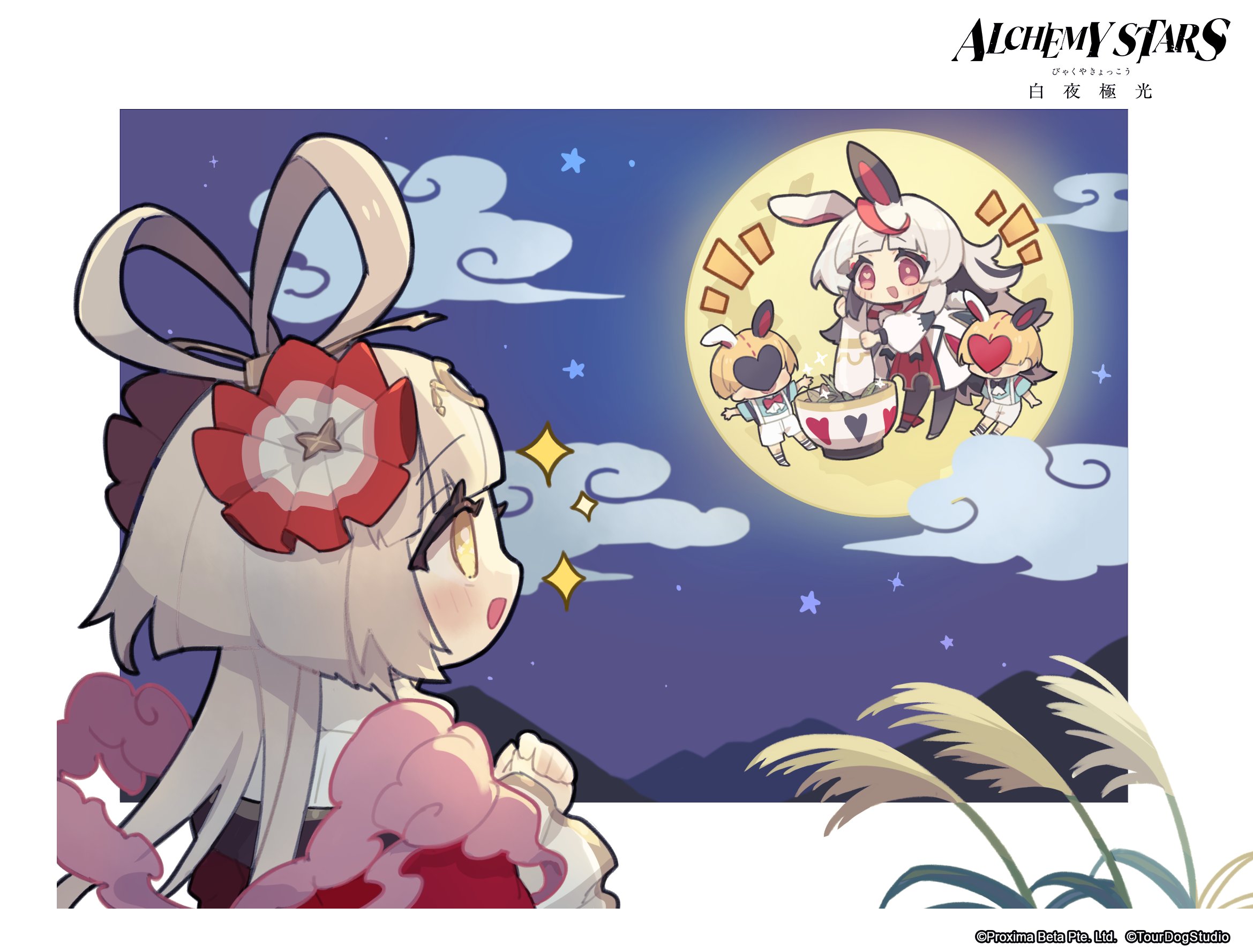 The Big ImageBoard (TBIB) - 2girls alchemy stars alice (alchemy stars ...