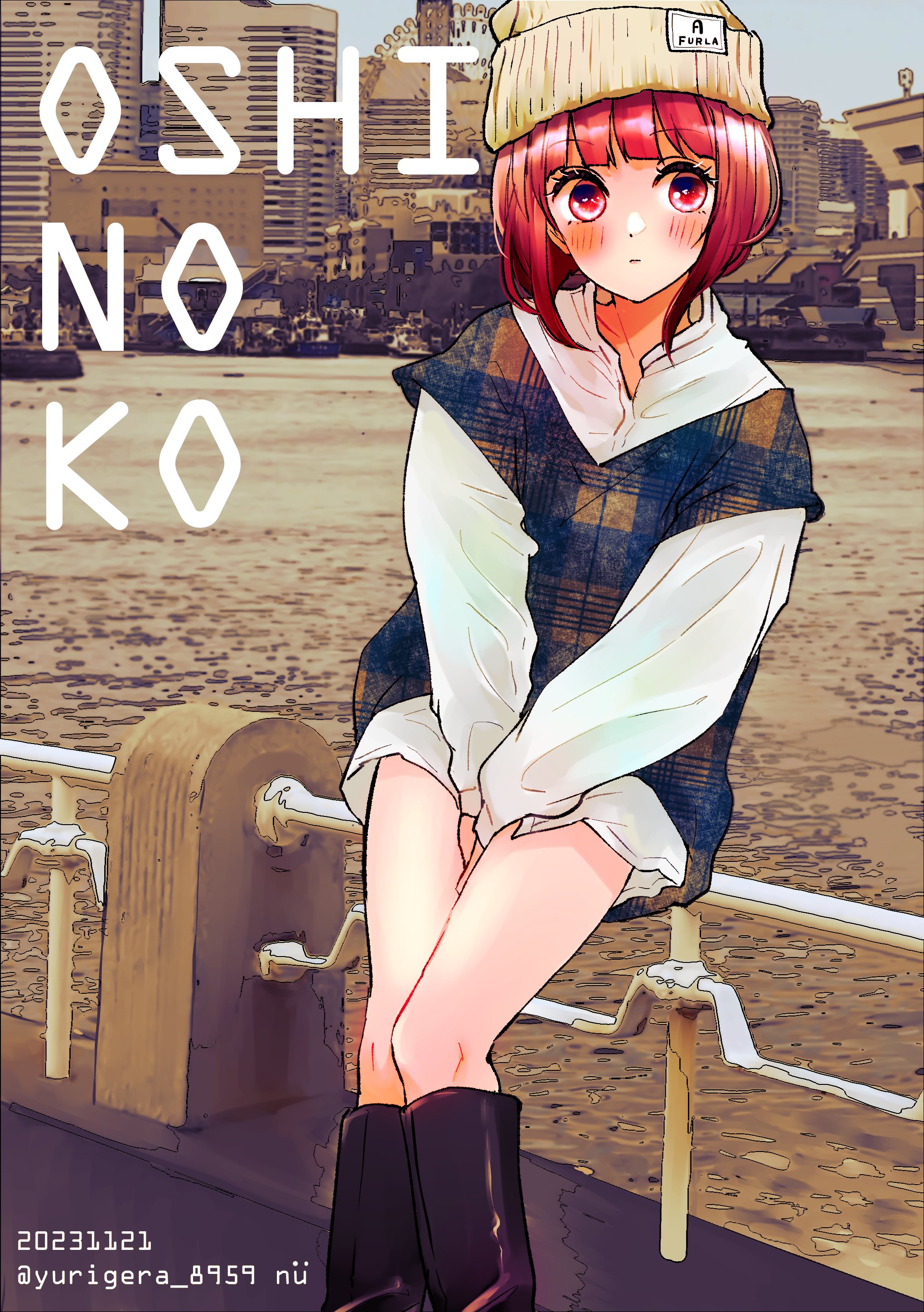 The Big ImageBoard (TBIB) - 1girl absurdres arima kana black footwear blush bob cut boots closed ...