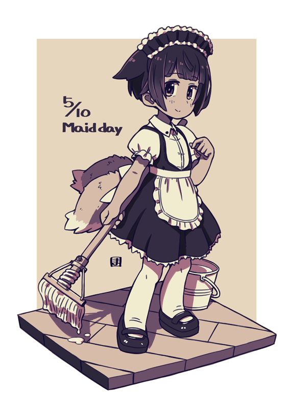 The Big ImageBoard (TBIB) - 1girl animal ears apron black dress black eyes black footwear black ...