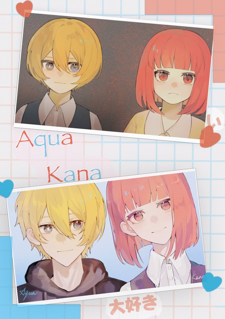 The Big ImageBoard (TBIB) - + + 2boys 2girls arima kana black background black jacket blonde ...