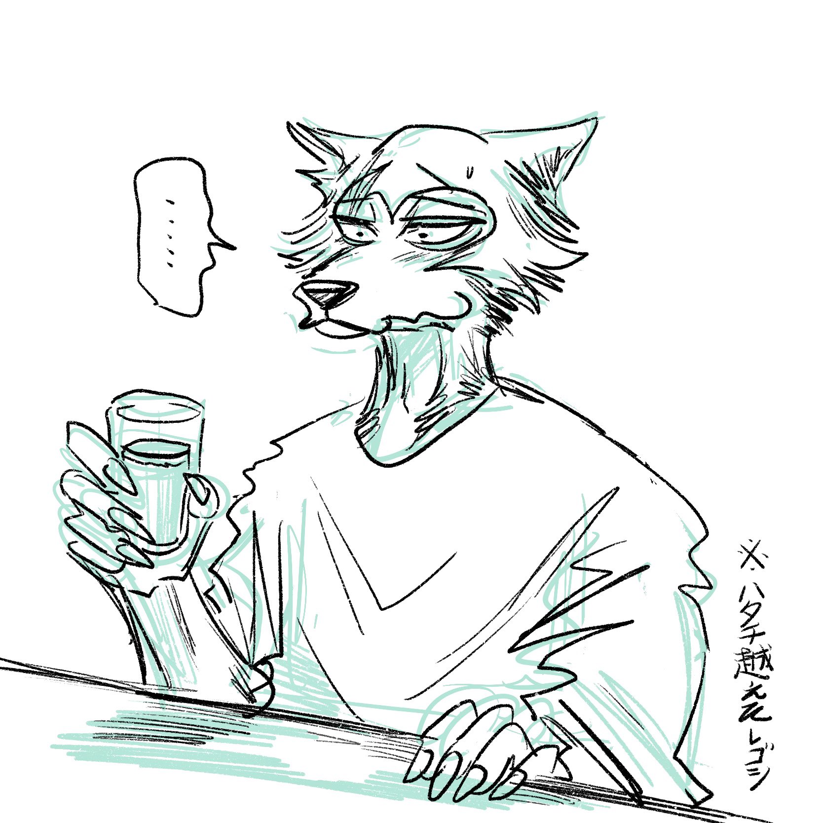The Big ImageBoard (TBIB) - 1:1 alcohol anthro beastars beverage canid canine canis hi res ...
