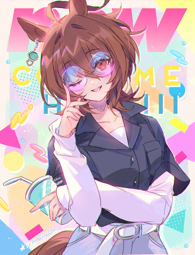 The Big ImageBoard (TBIB) - 1girl agnes tachyon (umamusume) ahoge animal ears belt black shirt ...