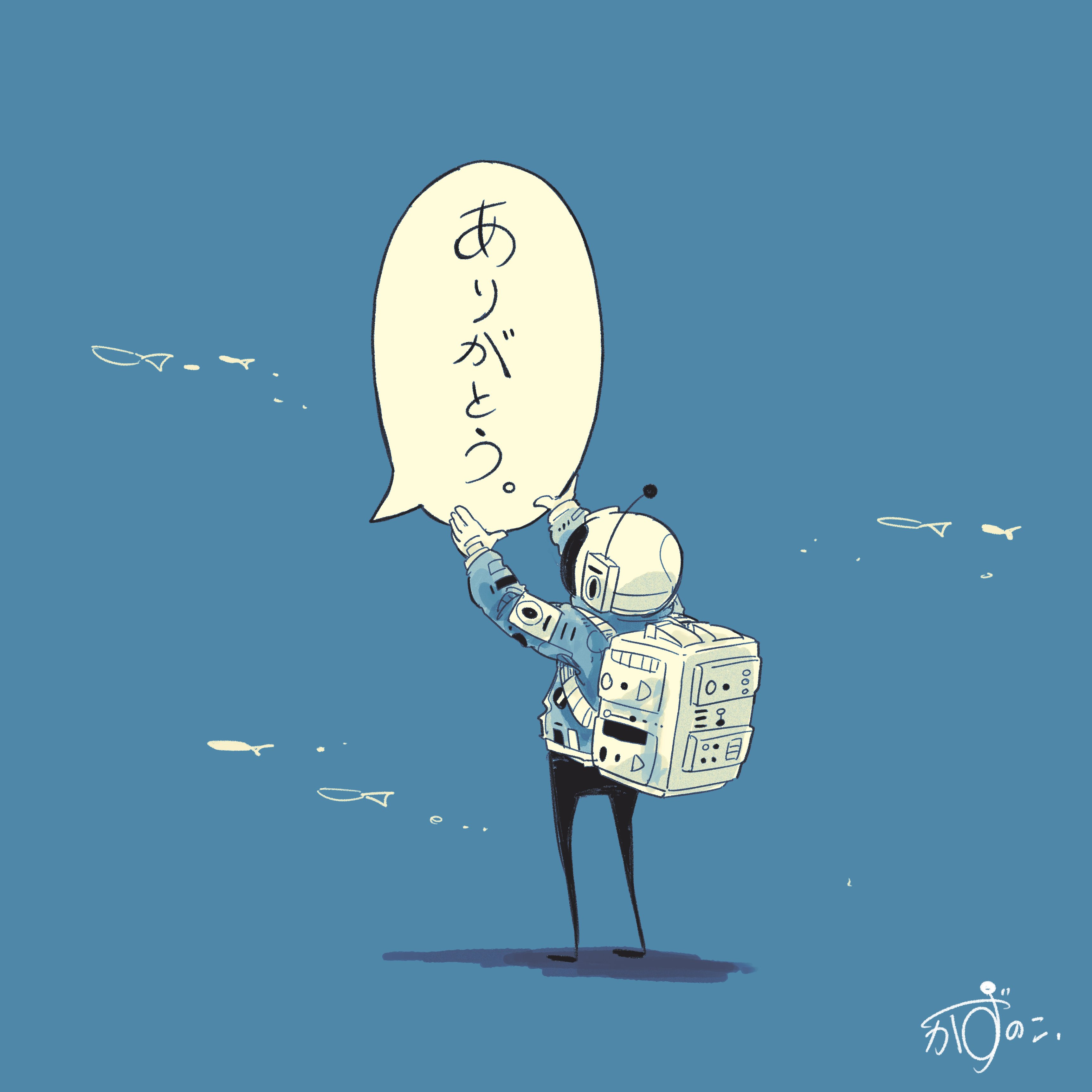 The Big ImageBoard (TBIB) - 1other absurdres ambiguous gender backpack bag blue background blue ...