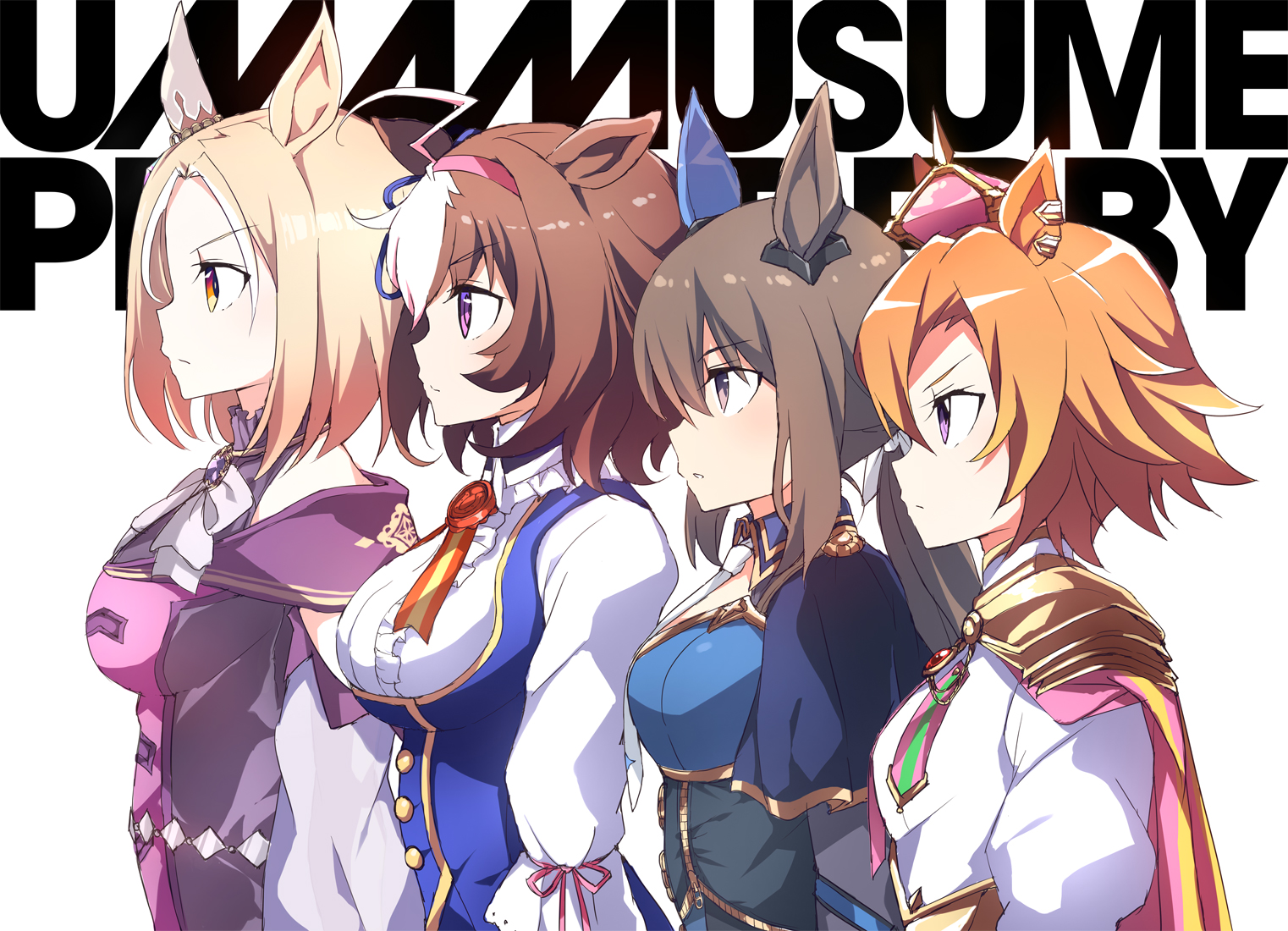 The Big ImageBoard (TBIB) - 4girls admire vega (umamusume) ahoge animal ears blonde hair breasts ...