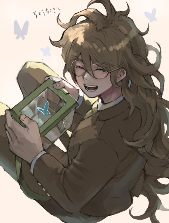 The Big ImageBoard (TBIB) - 1boy :d blush box brown hair brown jacket ...