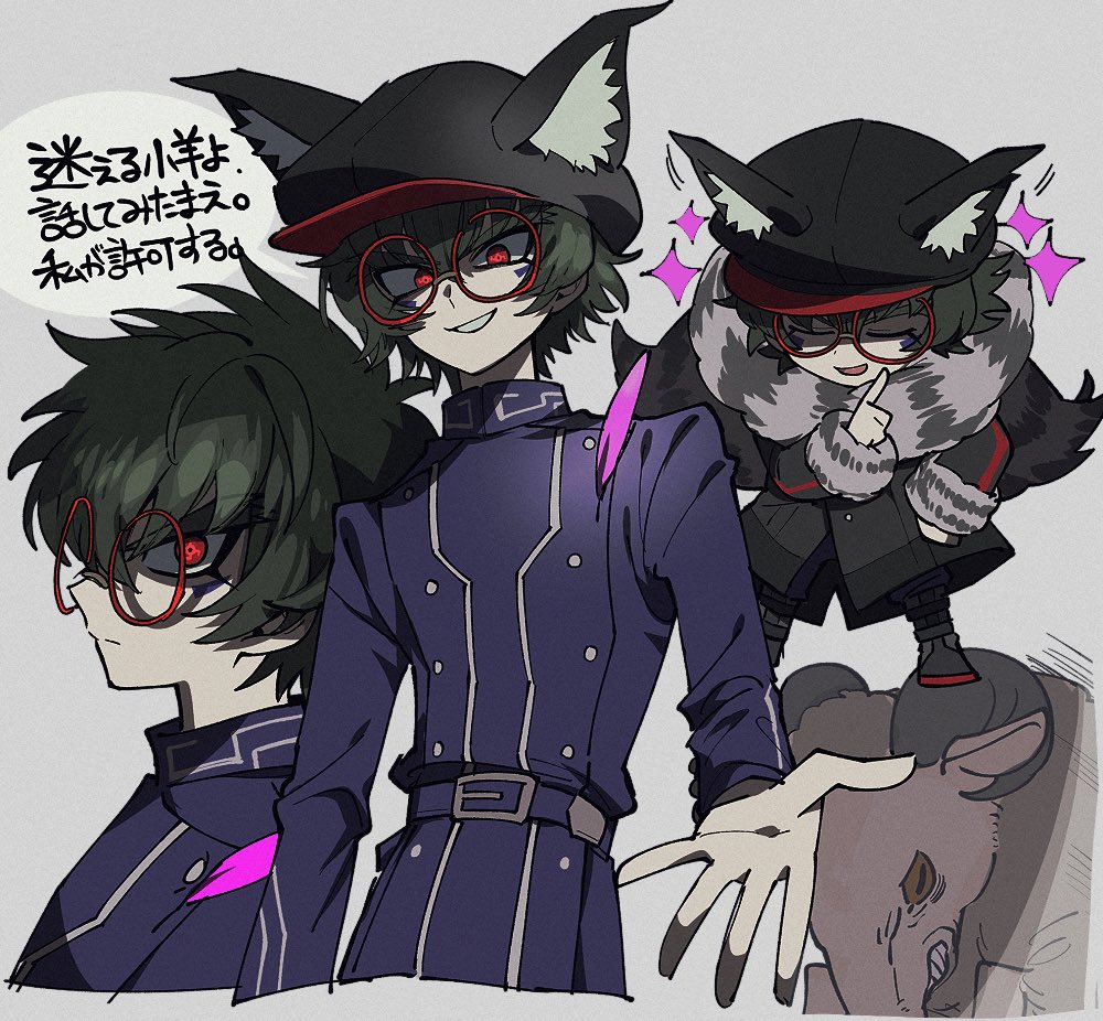 The Big ImageBoard (TBIB) - 1boy animal ear fluff animal ears black coat black headwear chibi ...