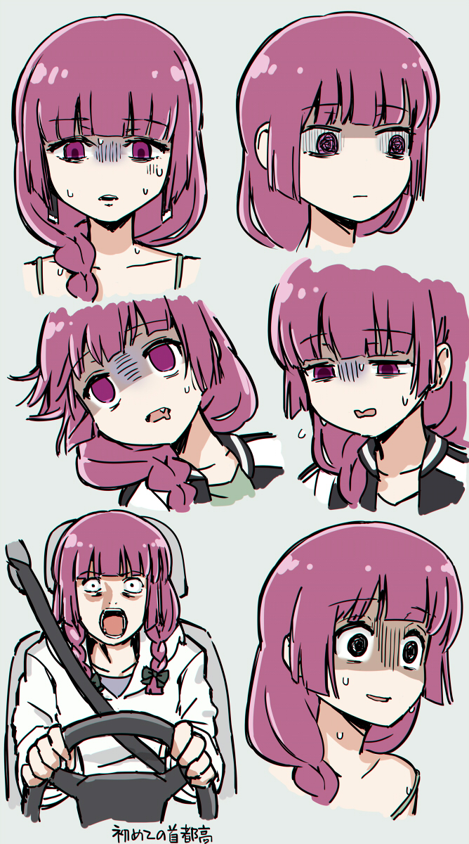 The Big ImageBoard (TBIB) - 1girl black jacket bocchi the rock! braid ...