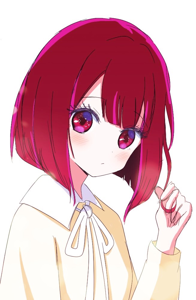 The Big Imageboard Tbib 1girl Arima Kana Blunt Bangs Blush Bob Cut