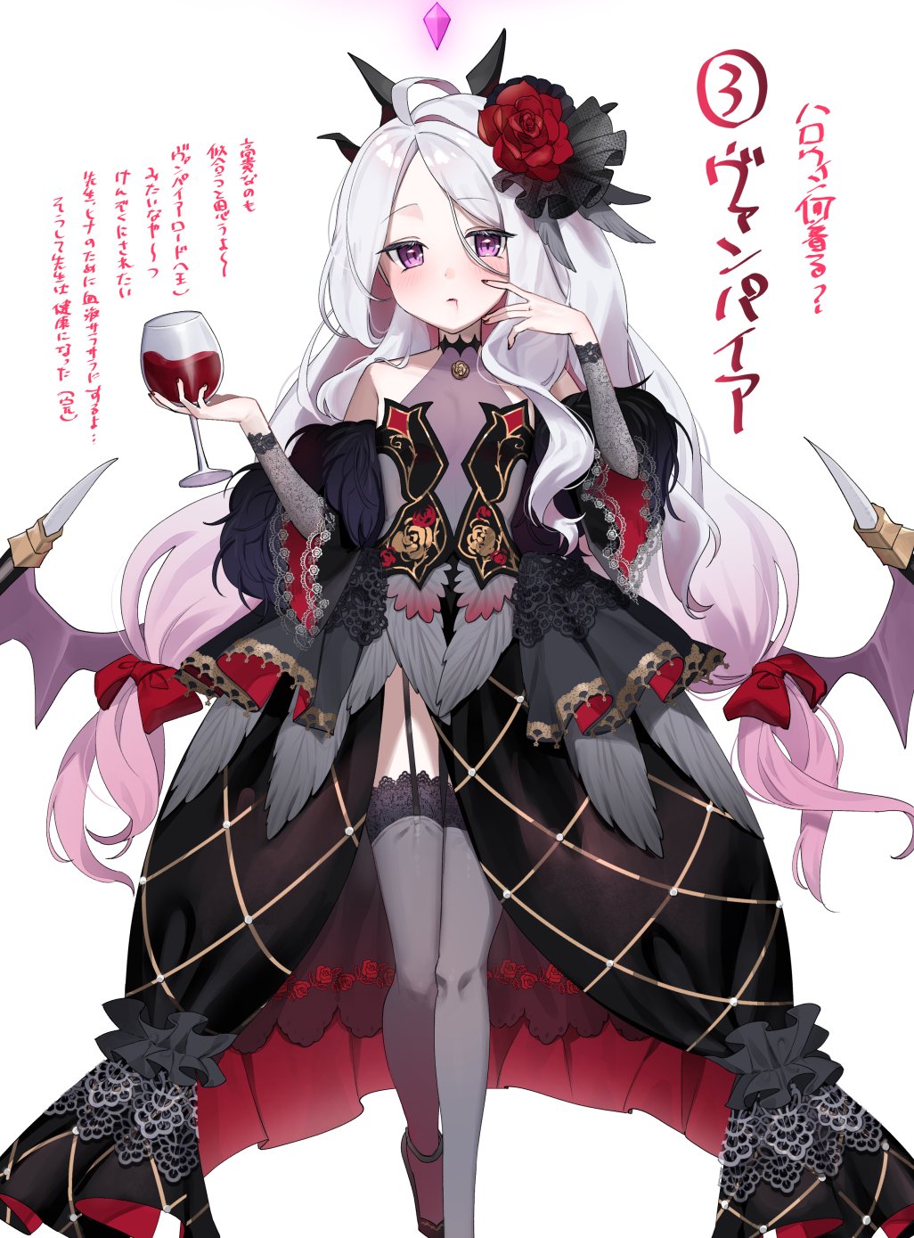 The Big ImageBoard (TBIB) - 1girl ahoge alternate costume black ...