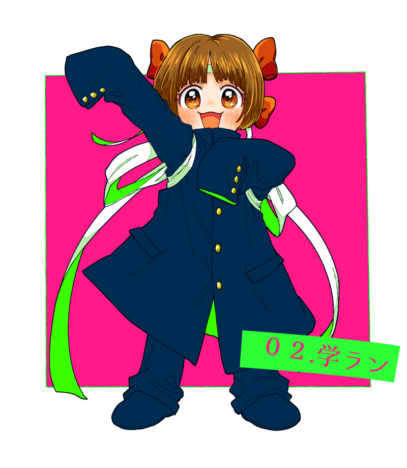 The Big ImageBoard (TBIB) - 1girl 365bunno1 :3 alternate costume arm up ...