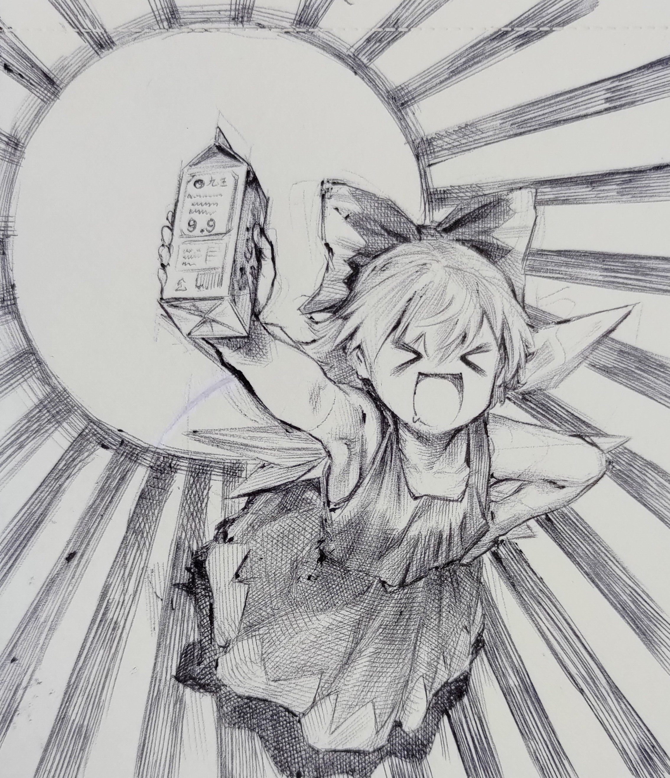 The Big ImageBoard (TBIB) - 1girl >