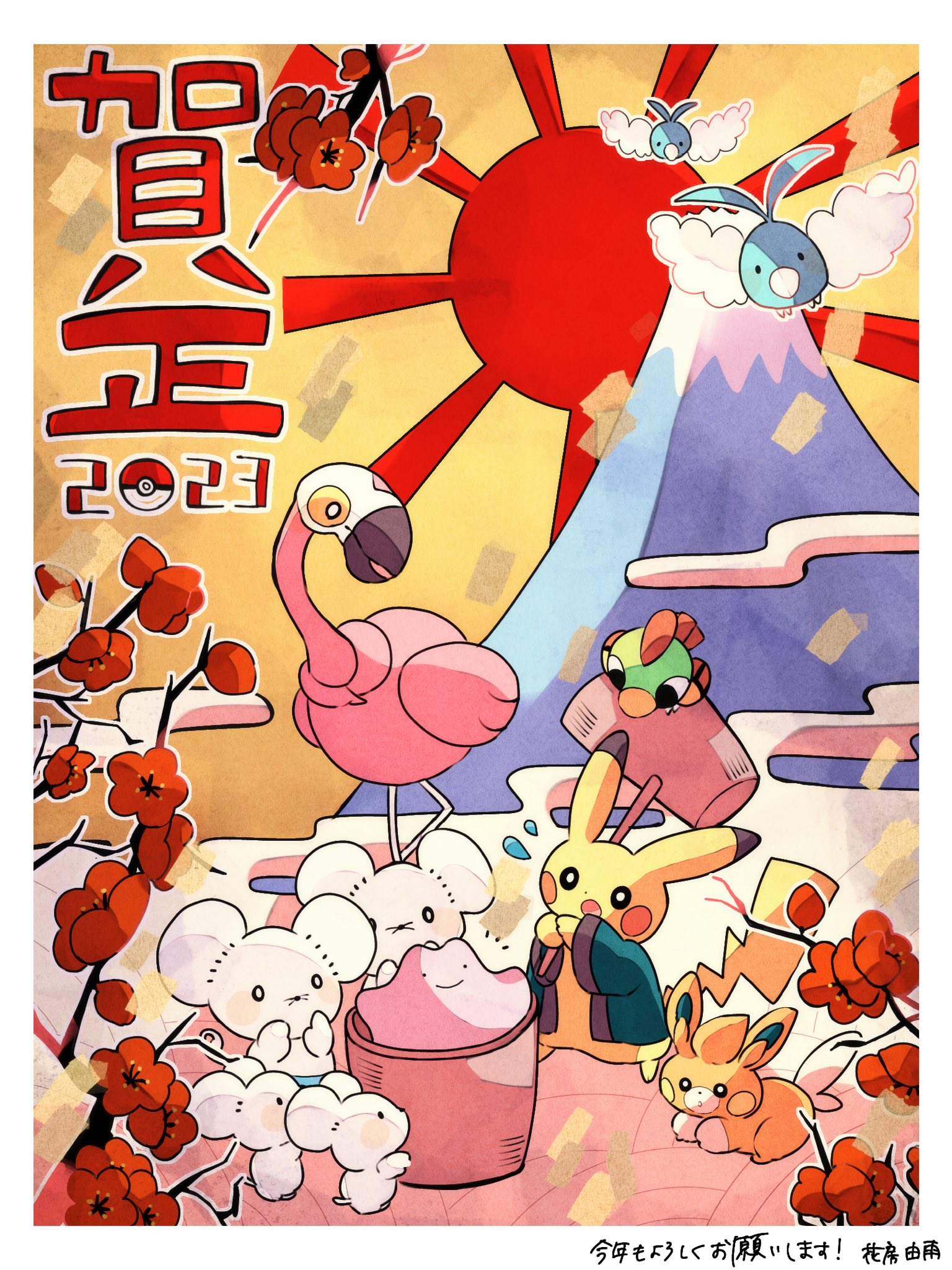 The Big ImageBoard (TBIB) - animal focus beak bird blue skin branch ...