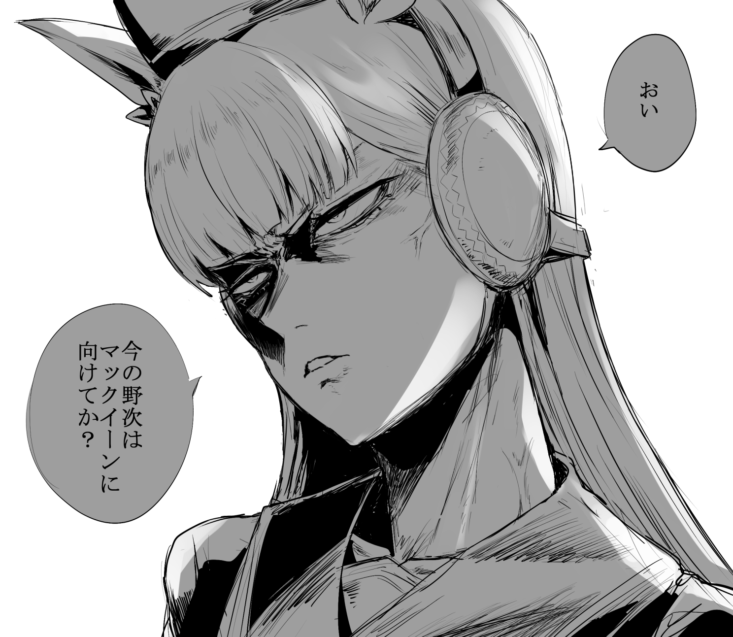 The Big ImageBoard (TBIB) - 1girl anger vein animal ears commentary request ear covers gold ship ...