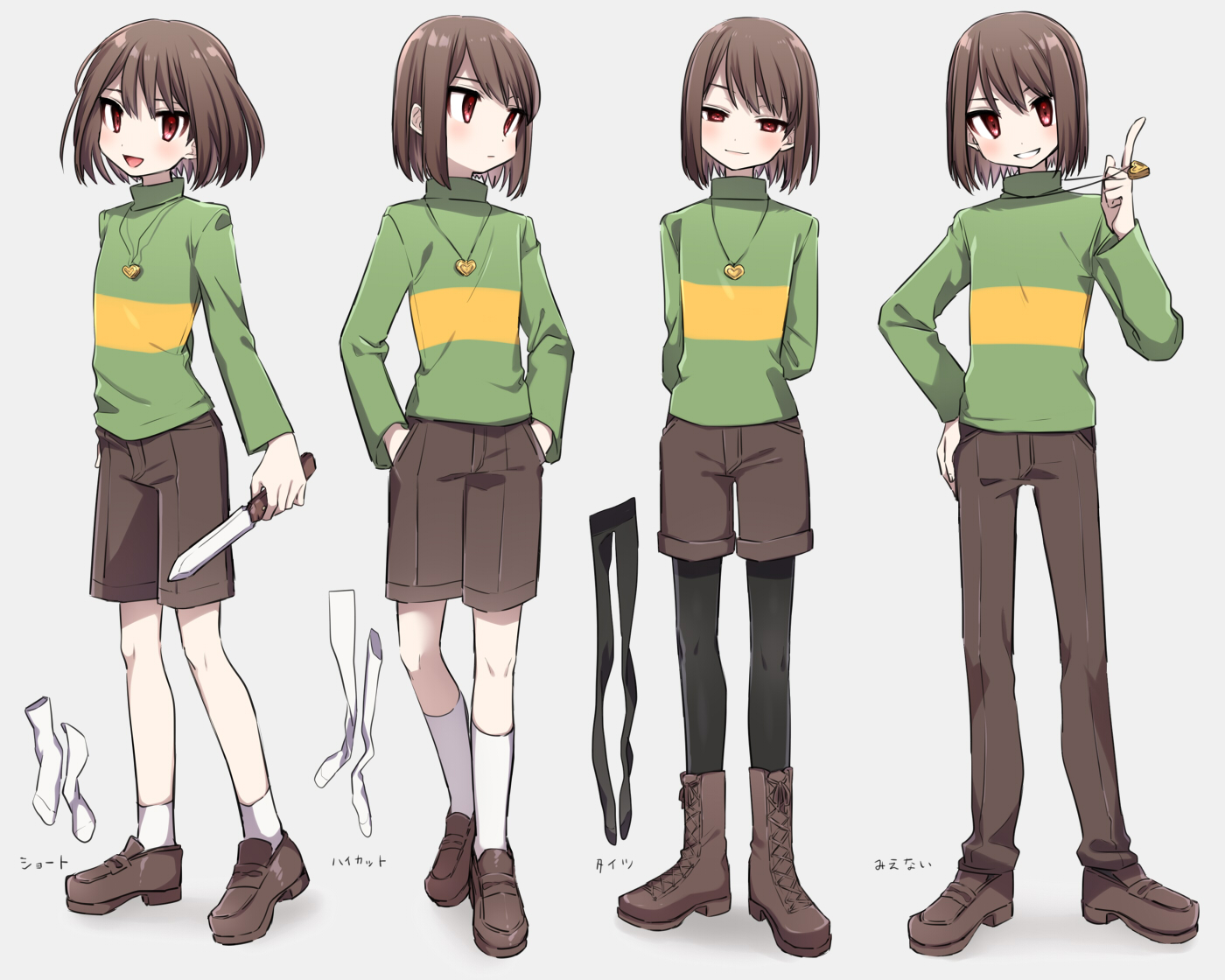 The Big ImageBoard (TBIB) - 4others androgynous black pantyhose brown ...