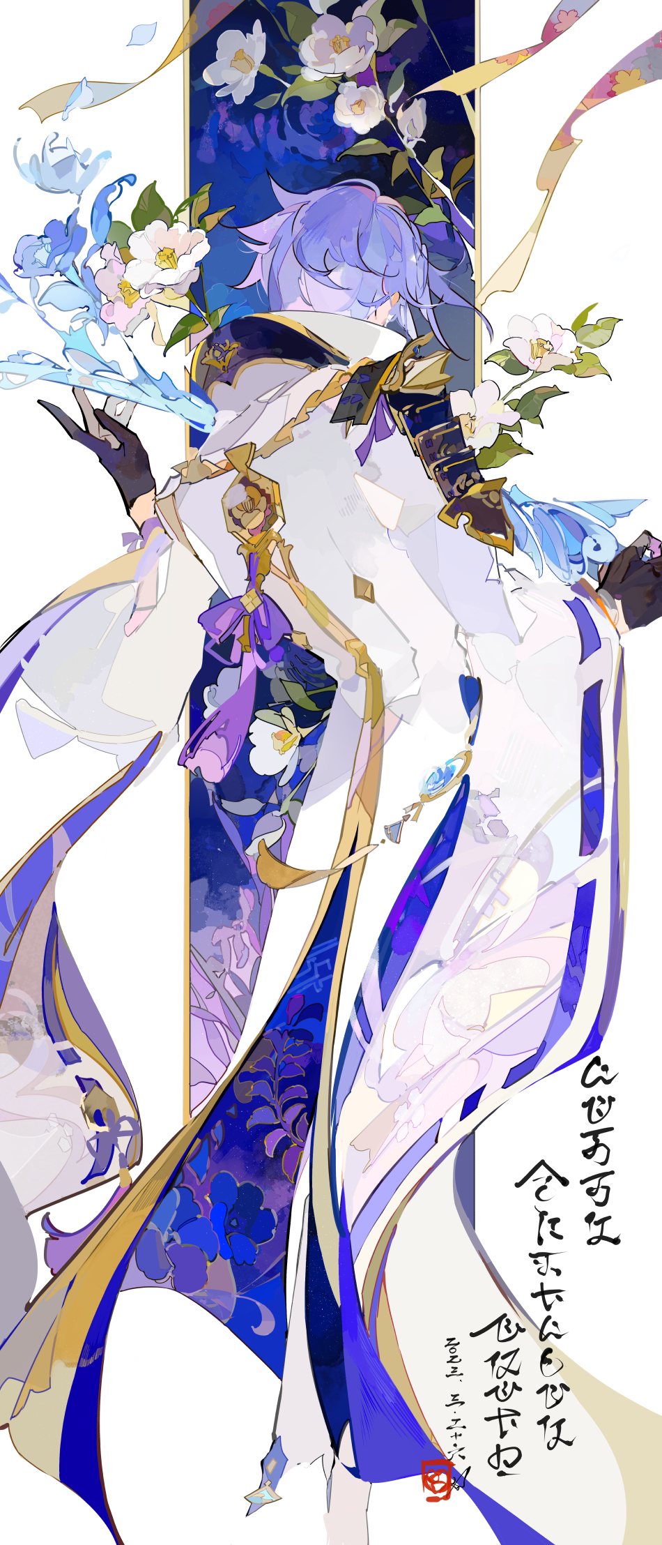 The Big ImageBoard (TBIB) - 1boy bishounen black gloves blue background blue hair blue theme ...