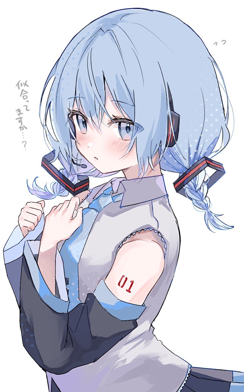 The Big Imageboard Tbib 1girl Alternate Hair Length Alternate