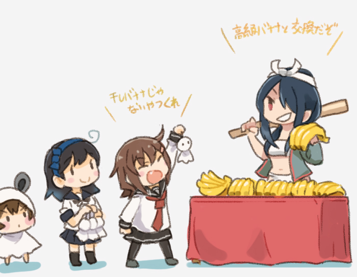 The Big ImageBoard (TBIB) - 4girls banana black hair black pantyhose black sailor collar black ...