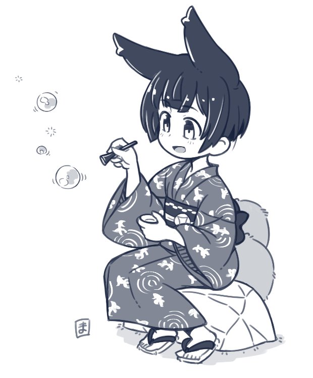 The Big ImageBoard (TBIB) - 1girl :d animal ears black eyes black hair bob cut bubble fox ears ...