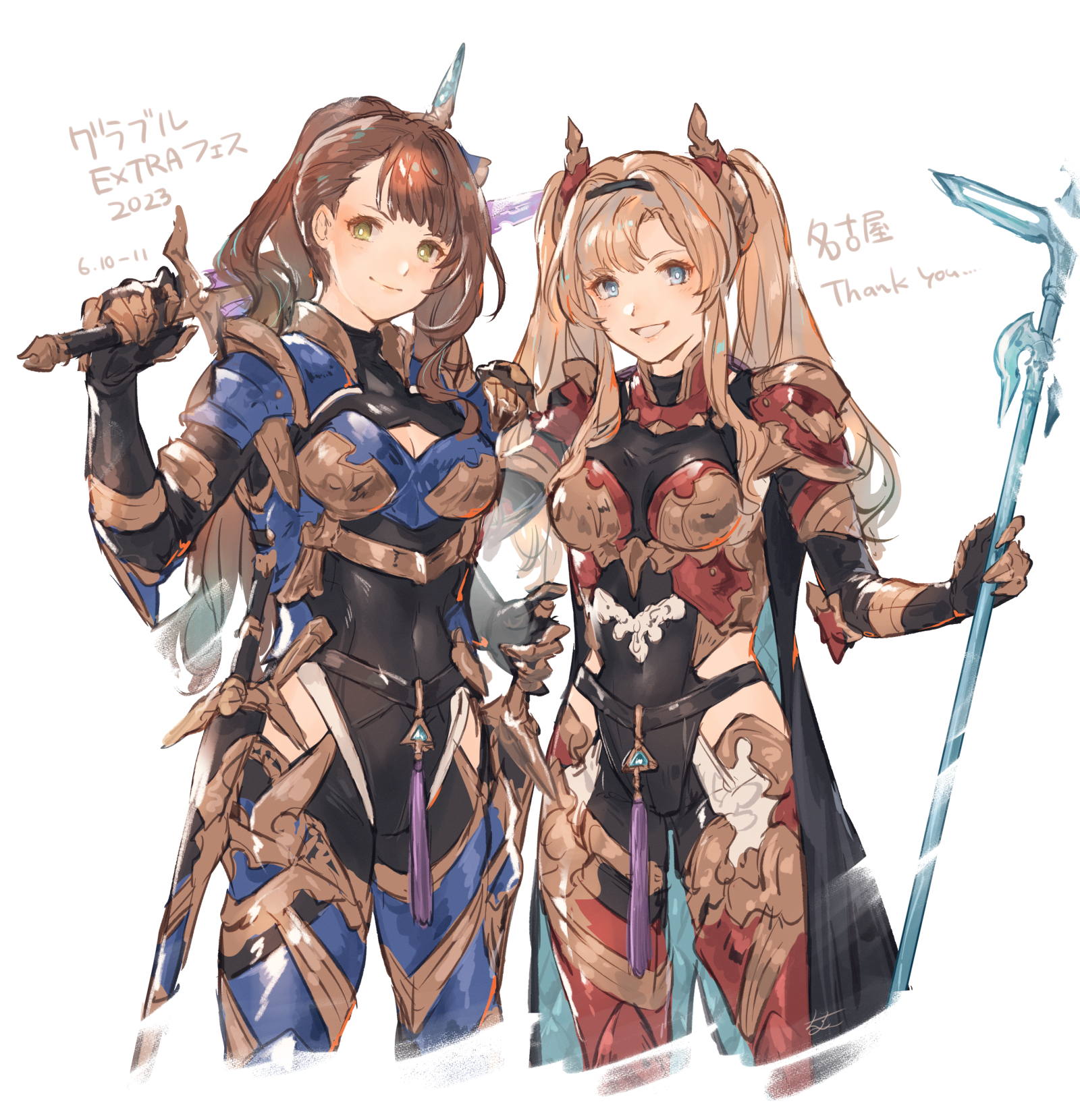 The Big ImageBoard (TBIB) - 2girls :d armor beatrix (granblue fantasy ...