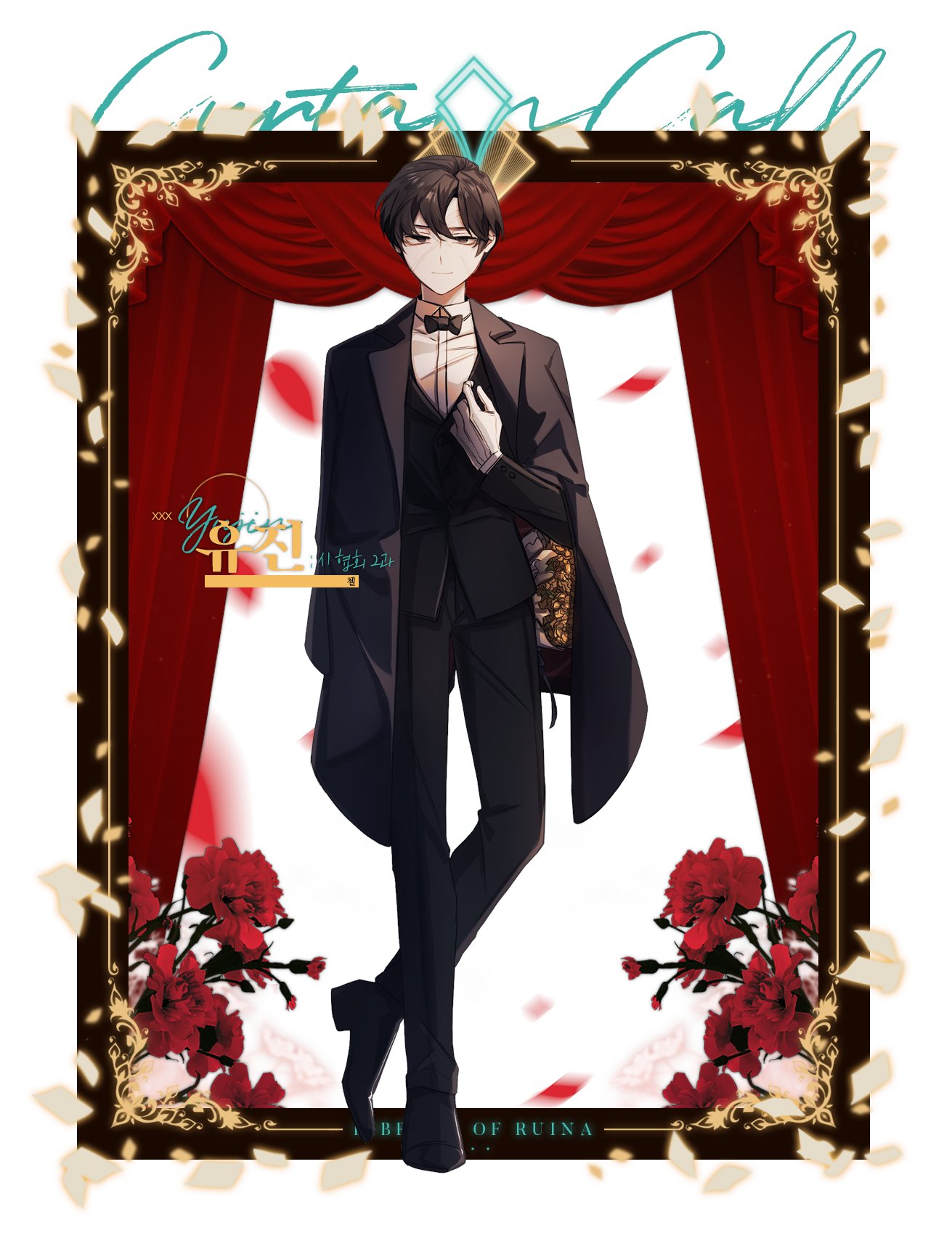 The Big ImageBoard (TBIB) - 1girl black bow black bowtie black coat black jacket black pants bow ...