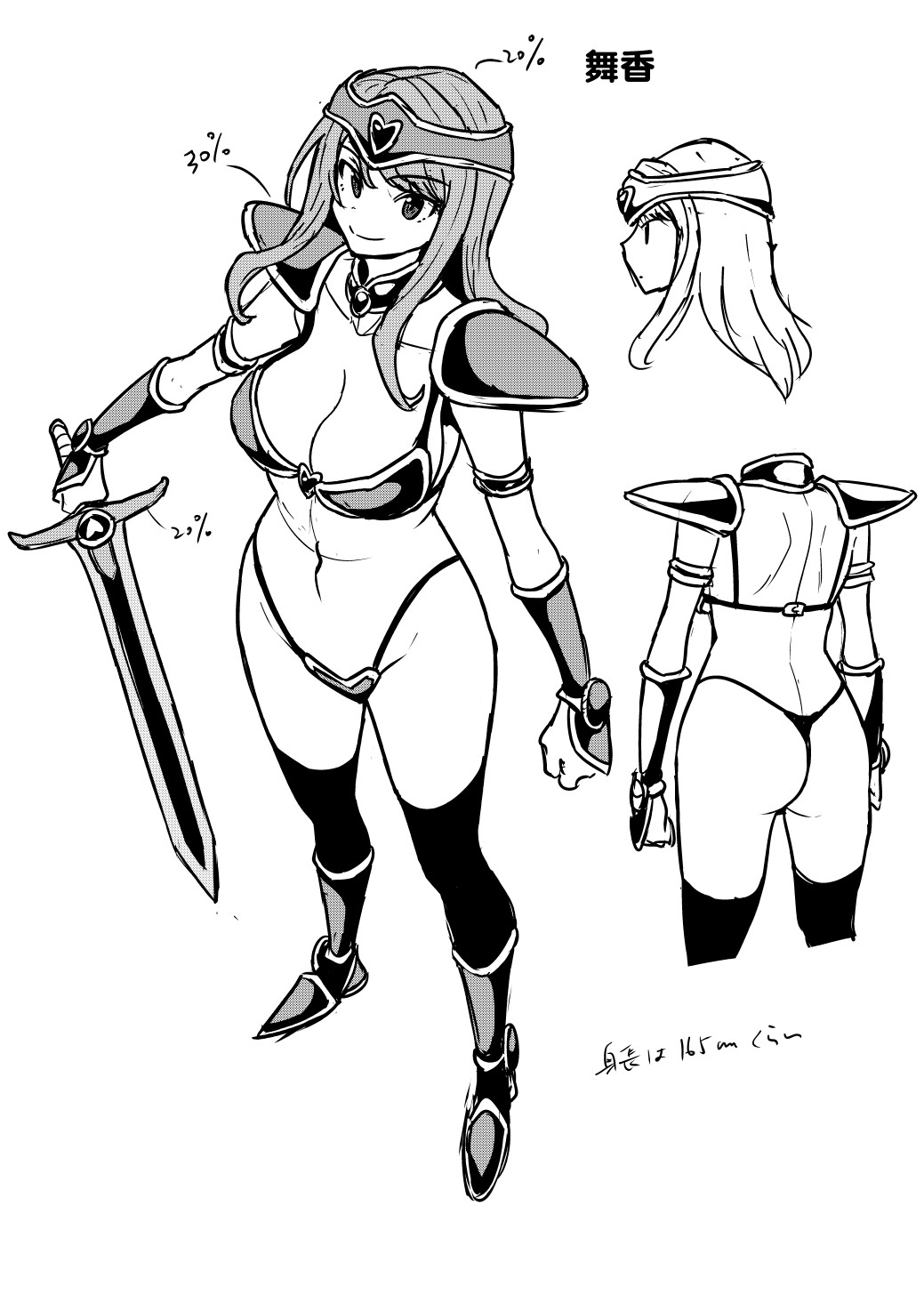 The Big Imageboard Tbib 1girl Arm Guards Armor Ass Bikini Bikini Armor Breasts Circlet