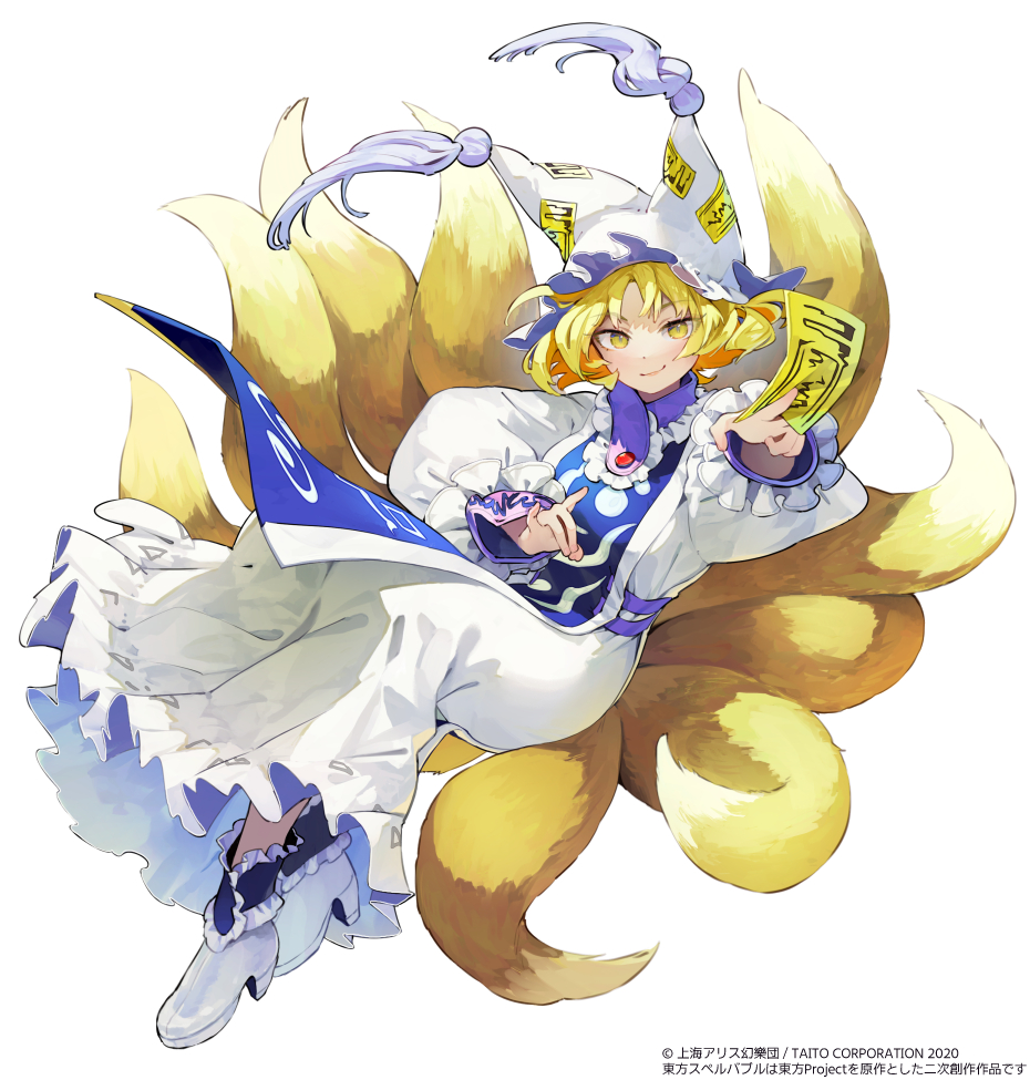 The Big ImageBoard (TBIB) - 1girl animal ears blonde hair closed mouth ...