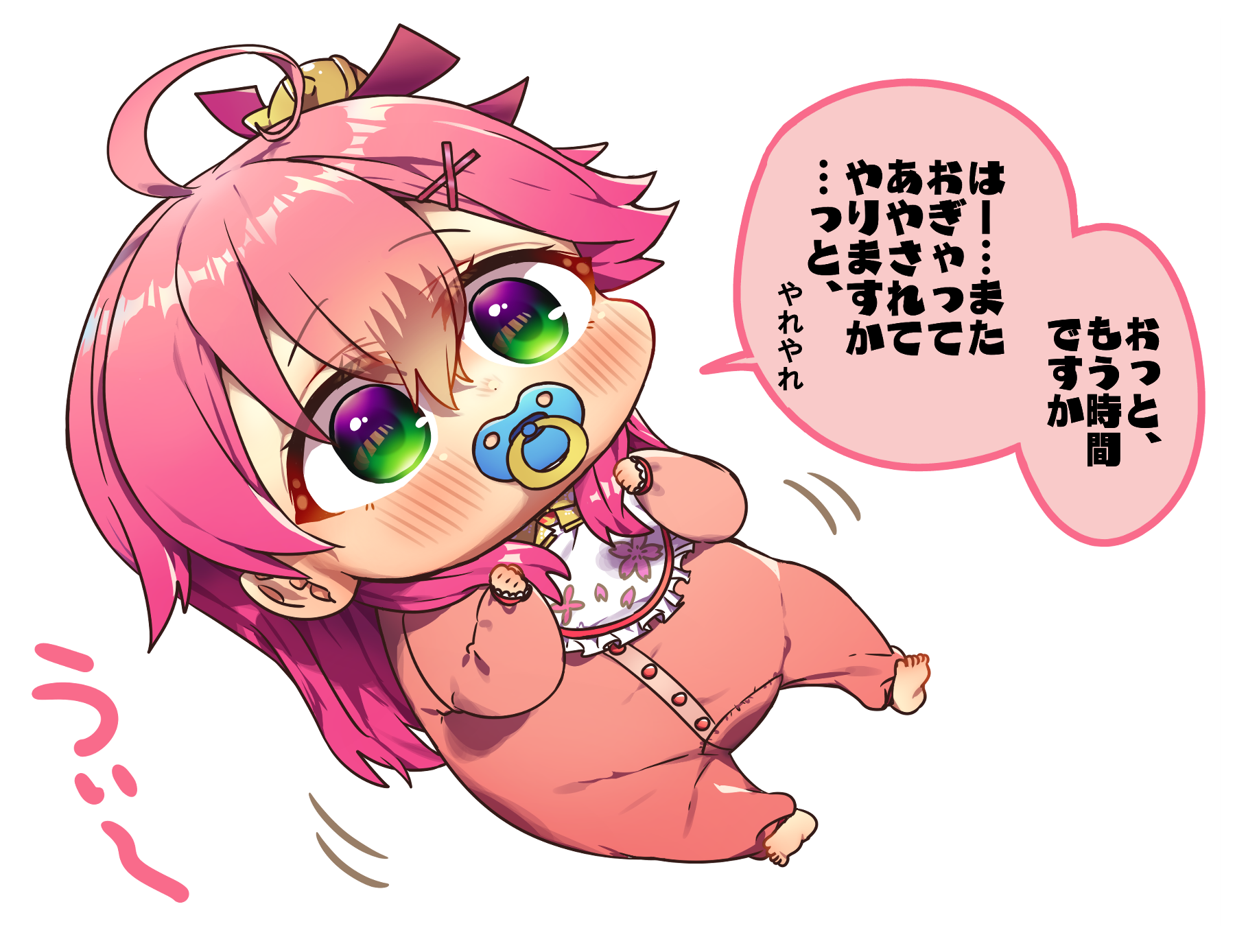 The Big ImageBoard (TBIB) - 1girl aged down ahoge alternate costume baby bib chibi commentary ...