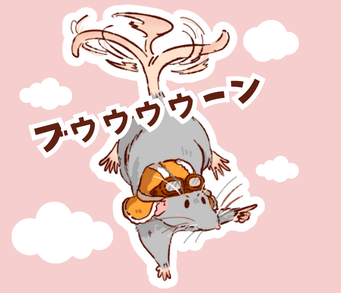 The Big ImageBoard (TBIB) - 2023 biped clothing cloud dot eyes feral ...